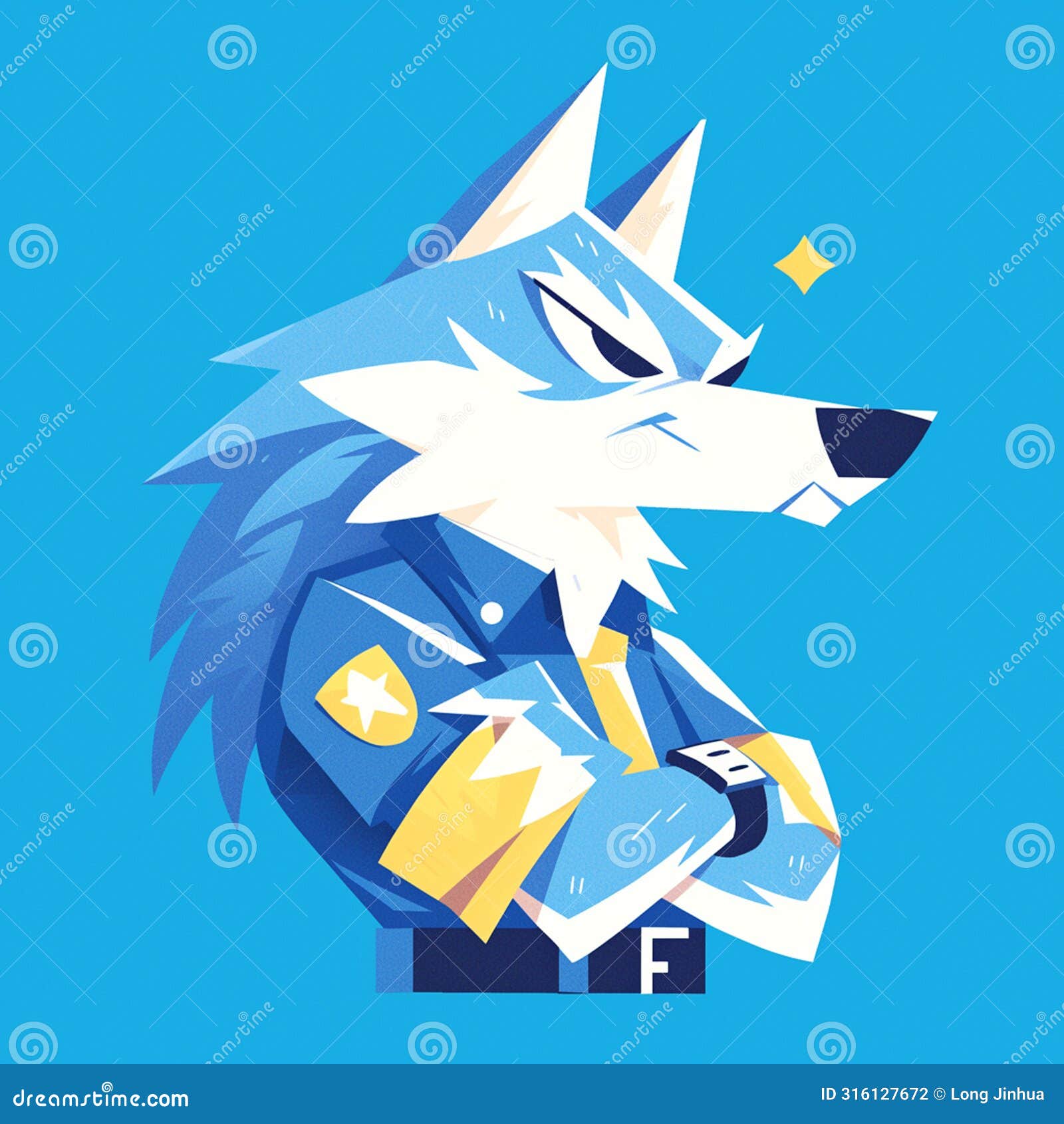 A Cunning Wolf Software Engineer Cartoon Style Stock Vector ...