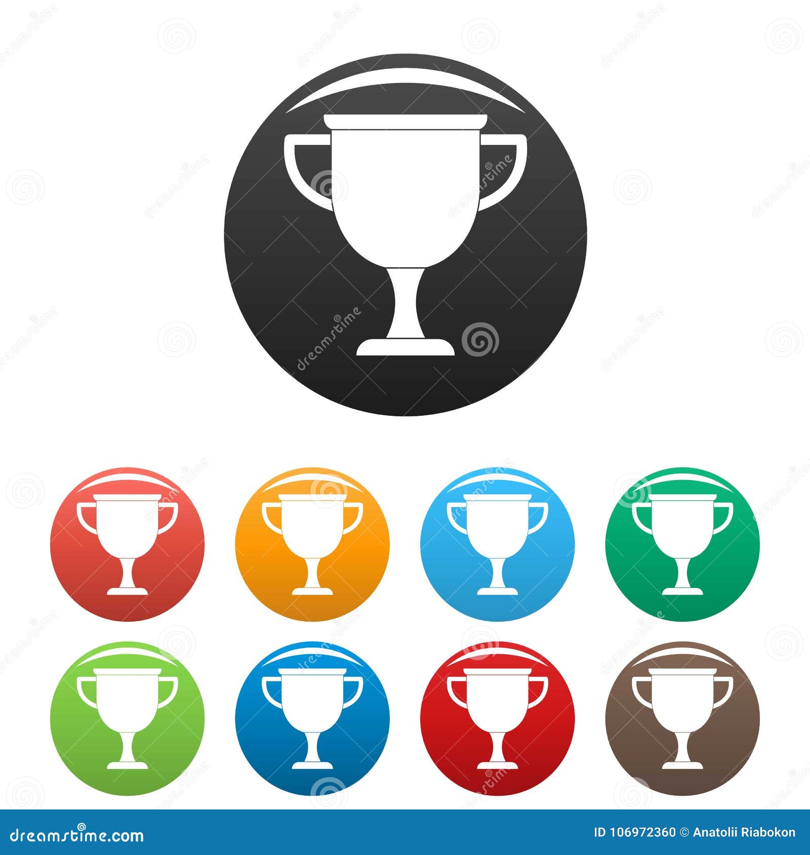 Cup Award Icon Vector Simple Stock Vector - Illustration of merit ...