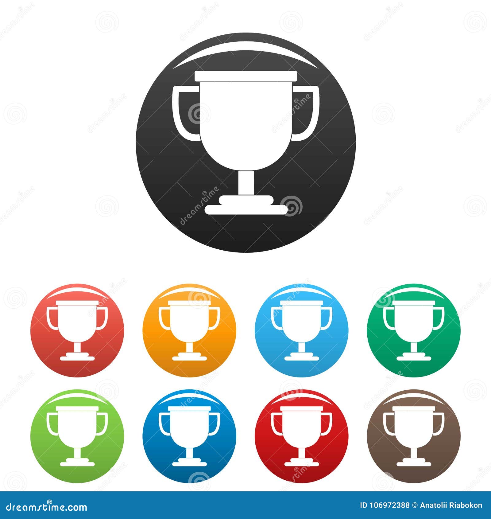 Cup Award Icon Vector Simple Stock Vector - Illustration of element ...