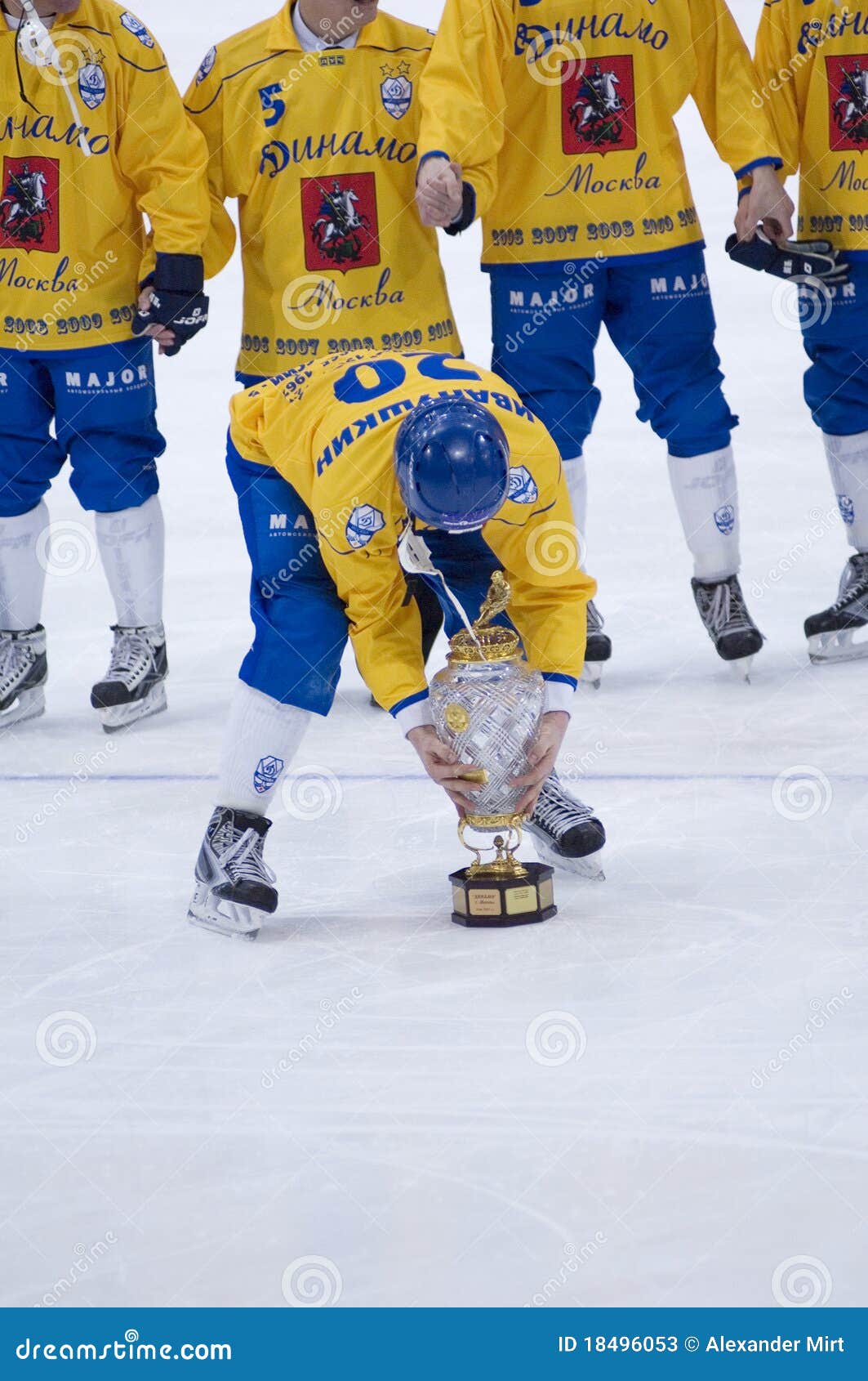 Cup of bandy editorial stock photo. Image of moscow, bundy - 18496053