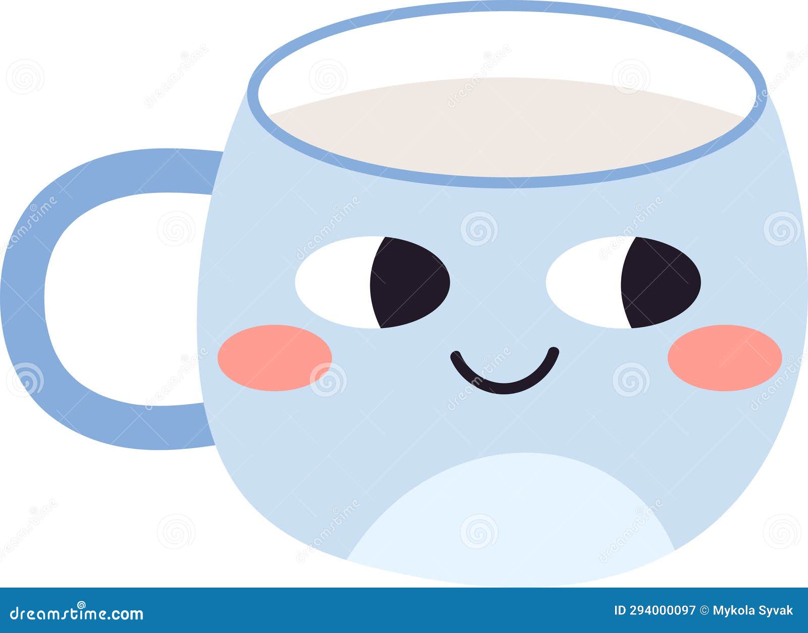 Cup with Face stock vector. Illustration of relaxation - 294000097