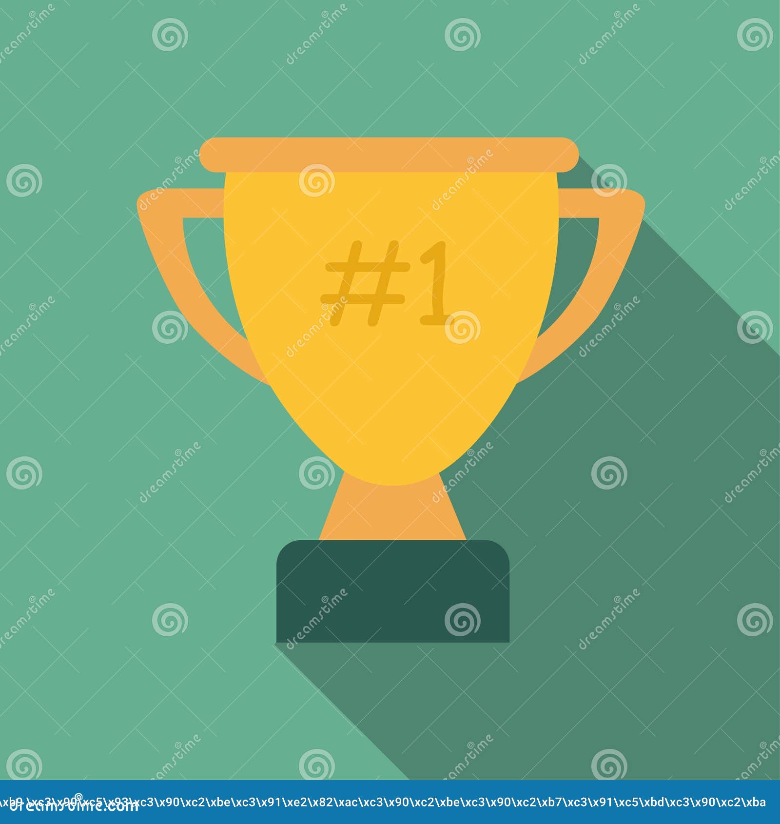 Cup Icon, Winner, First Place, Vector Illustration Stock Illustration ...