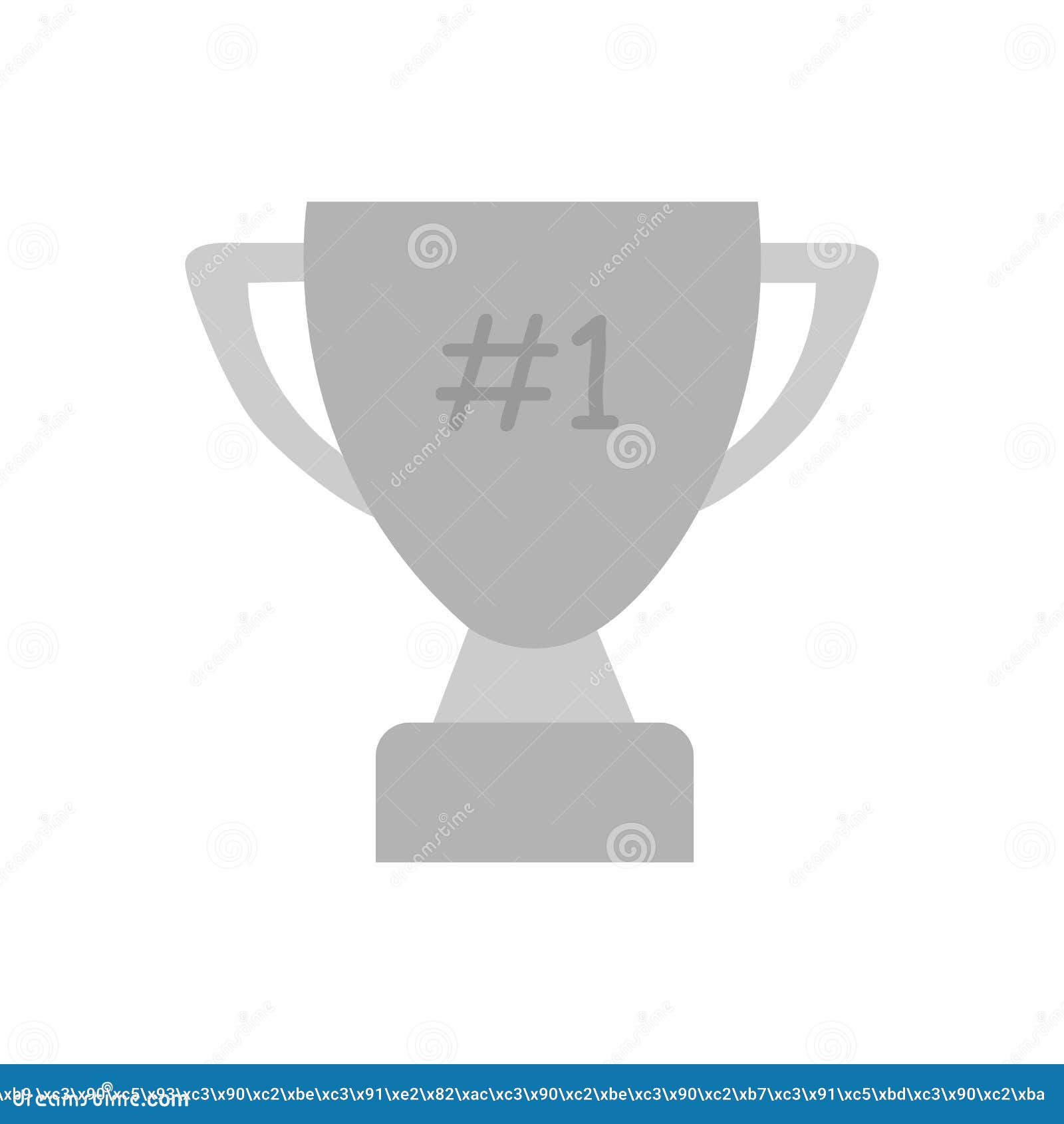 Cup Icon, Winner, First Place, Vector Illustration Editorial Stock ...