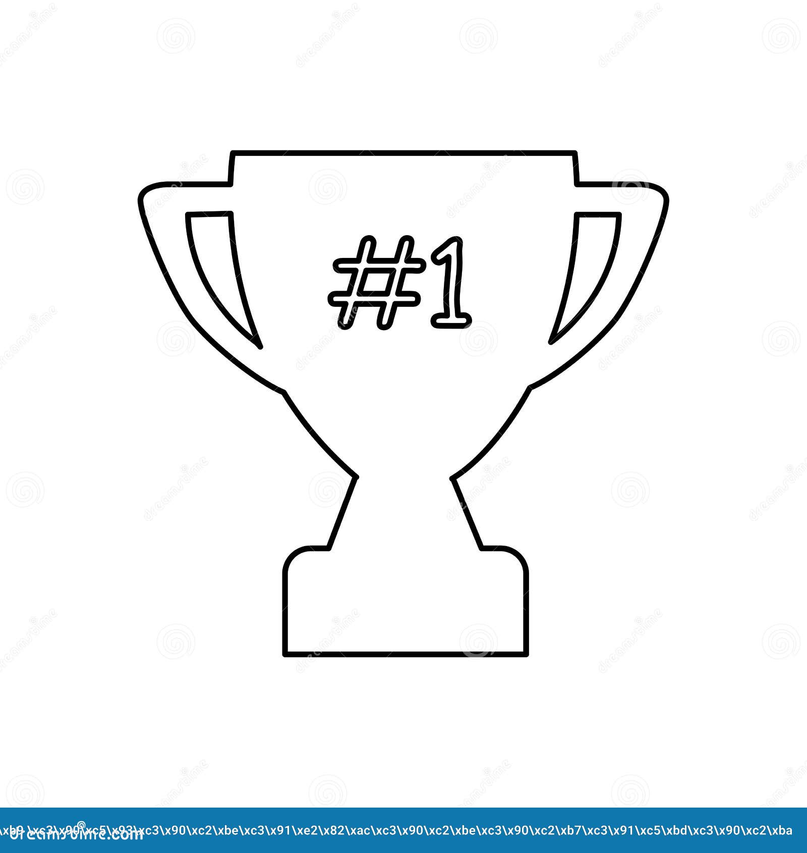 Cup Icon, Winner, First Place, Vector Illustration Editorial Stock ...