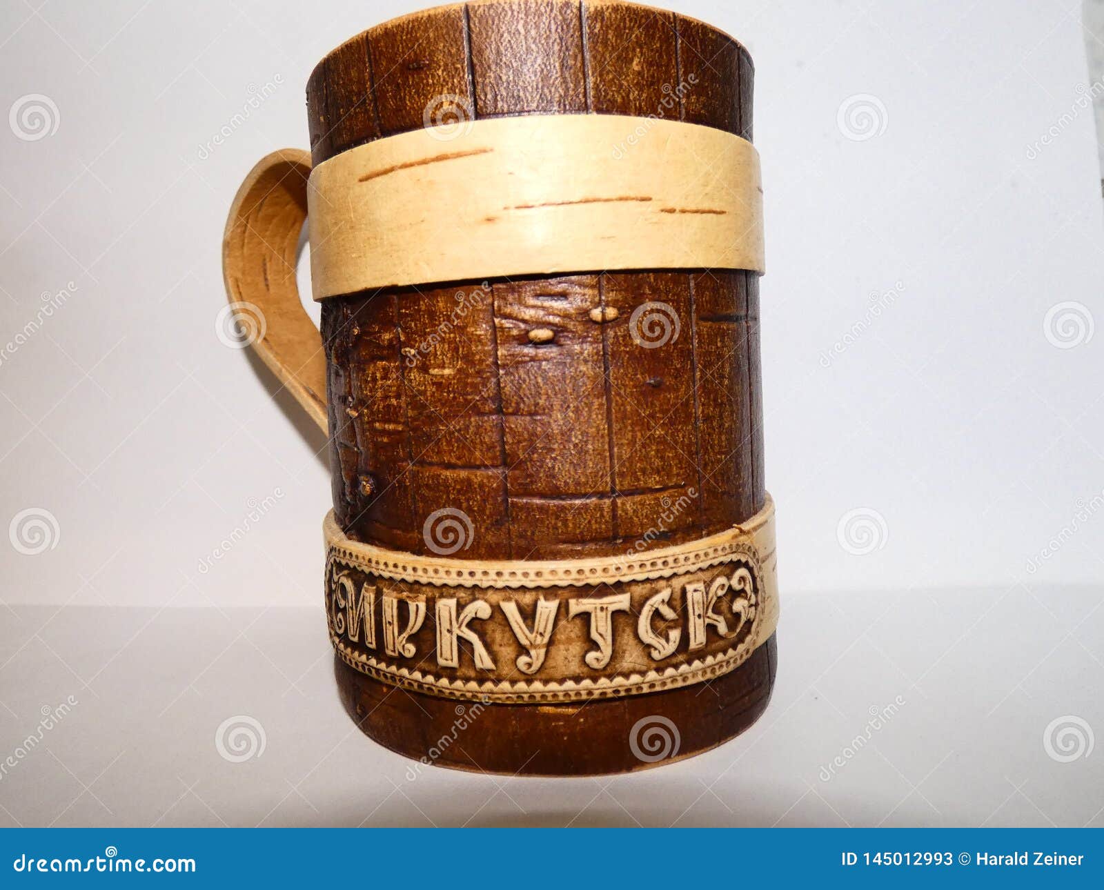 This is a Cup from Irkutsk/russia Stock Image - Image of russia ...