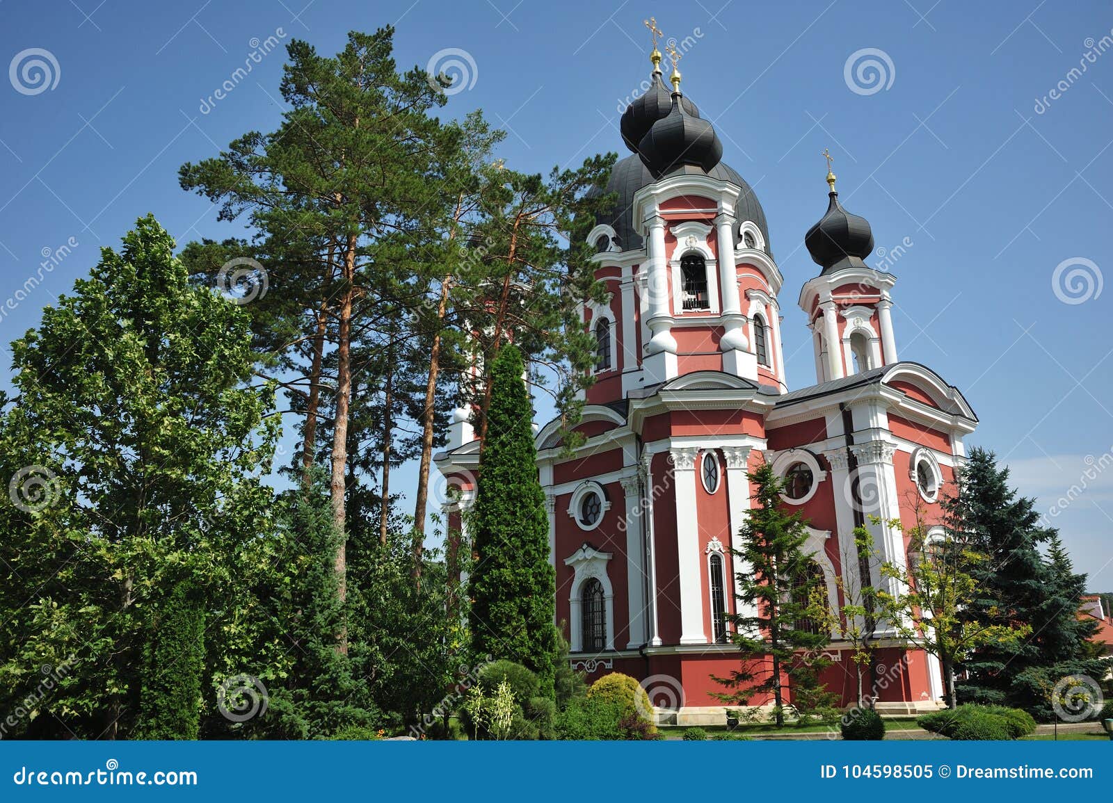 Curchi, Orhei, Republic of Moldova, Summer 2017: a View of Curchi ...
