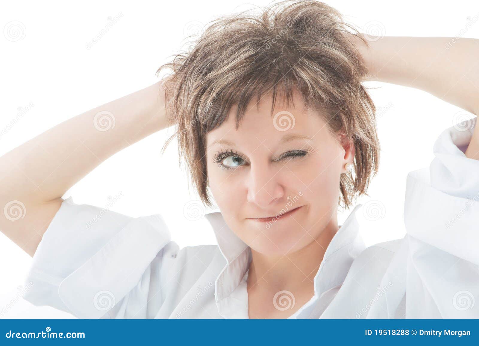 Curious! stock photo. Image of expressive, cute, adult - 19518288