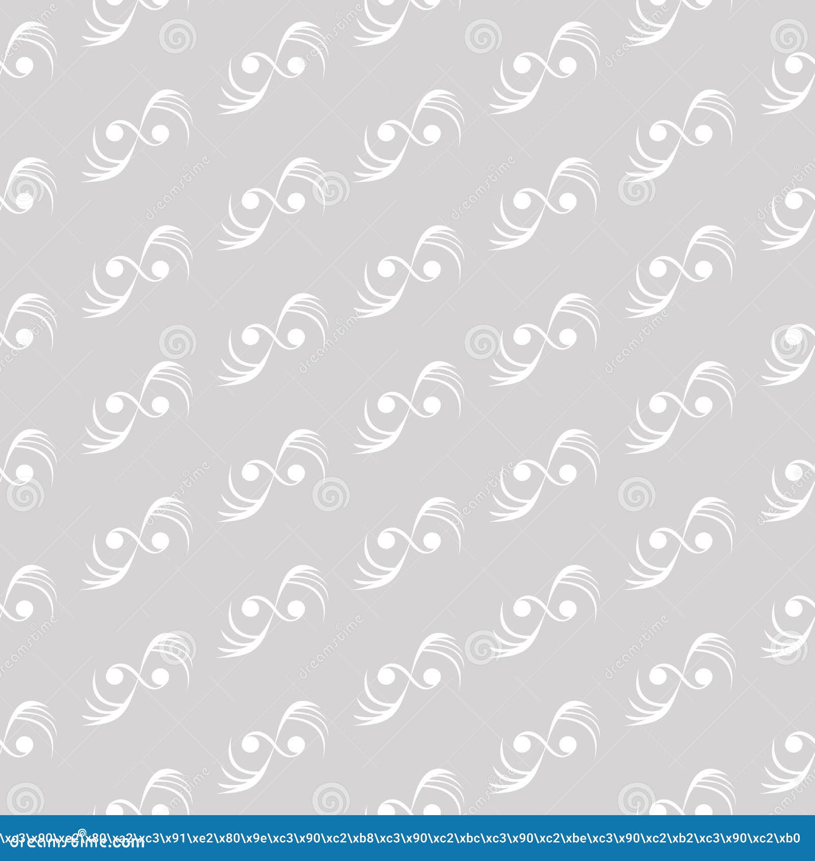 Curl stock vector. Illustration of white, vector, background - 61528784