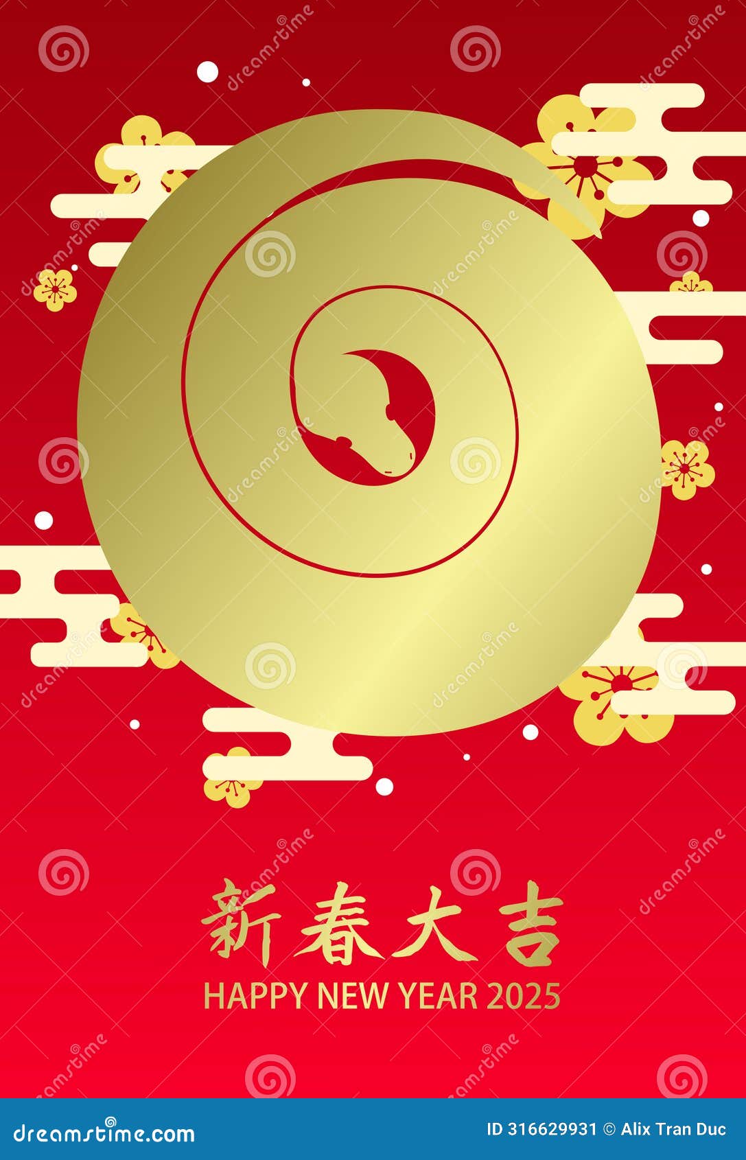 Curled Snake Slithering Icon With Bold Outline Cartoon Vector ...