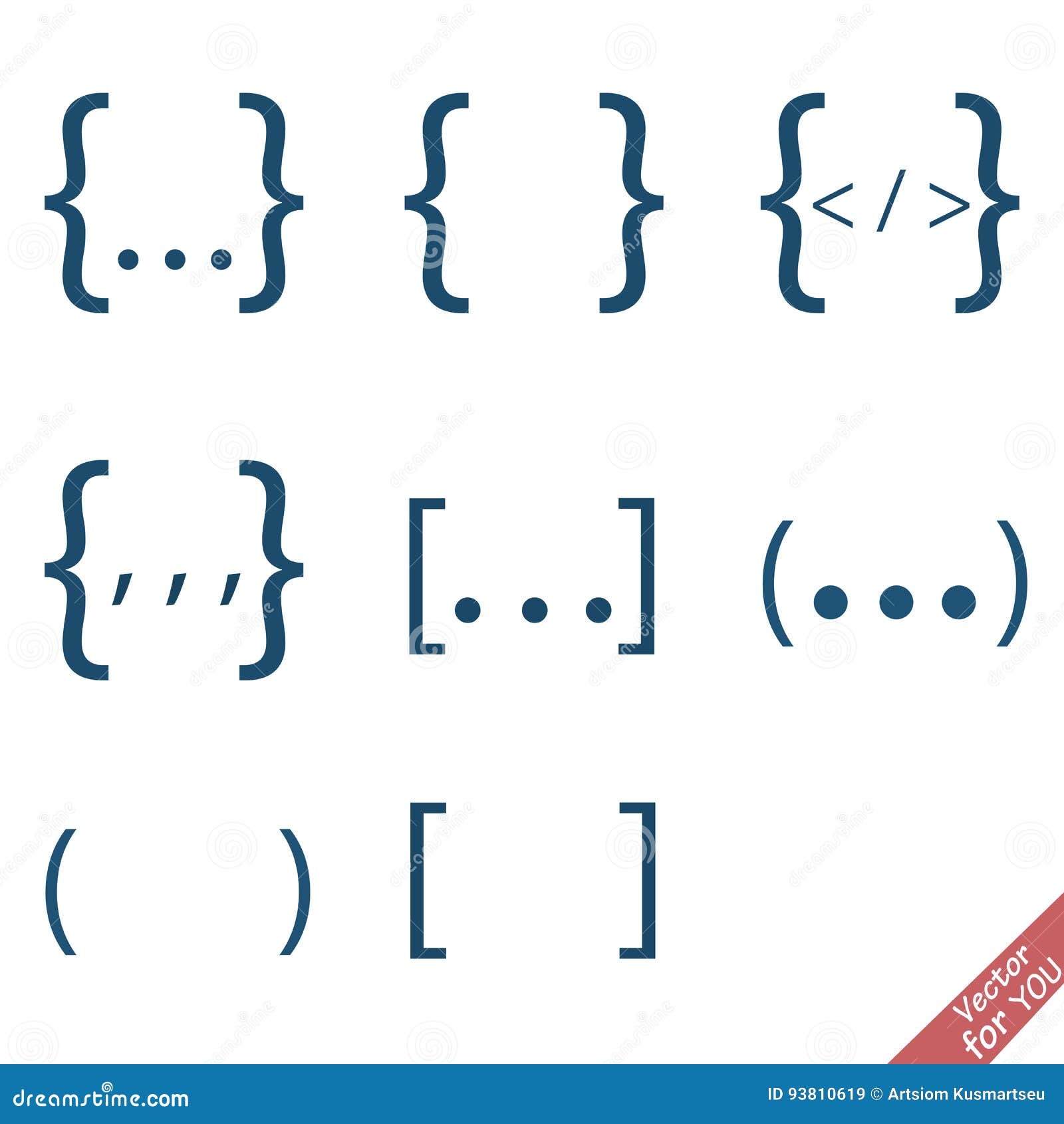 Bracket Icon. Quote Symbol Vector Illustration | CartoonDealer.com ...