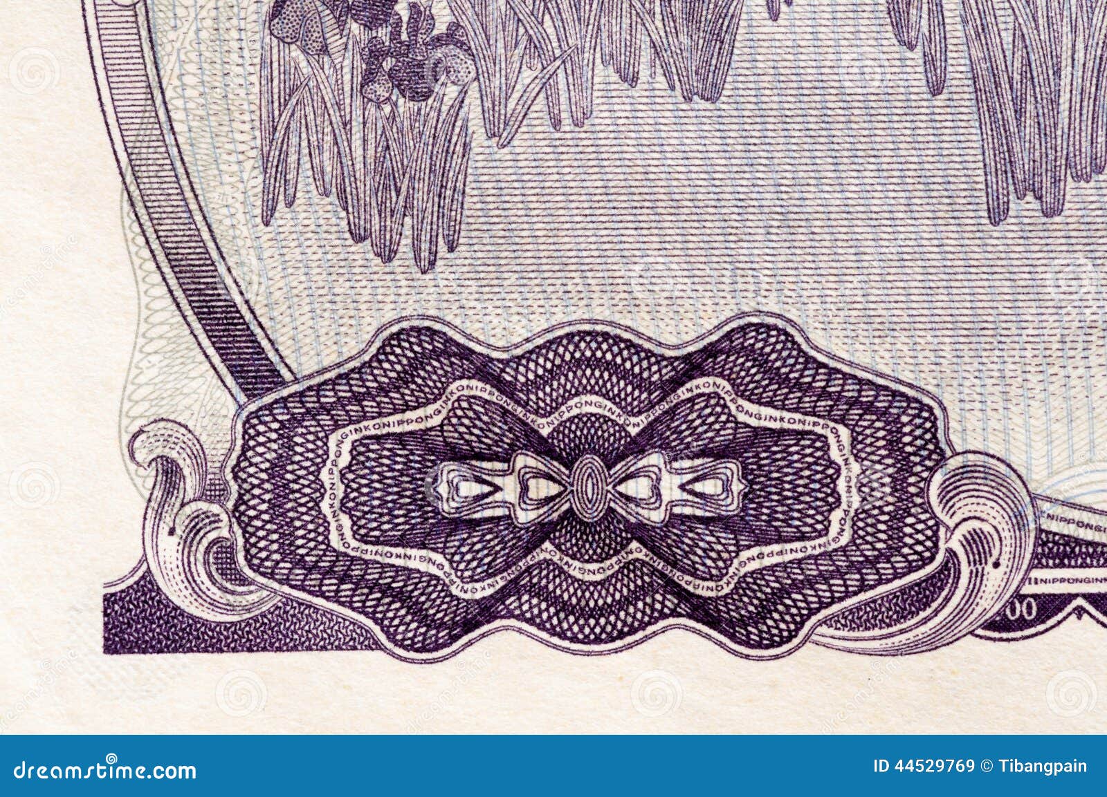 Currency background stock image. Image of space, asian - 44529769