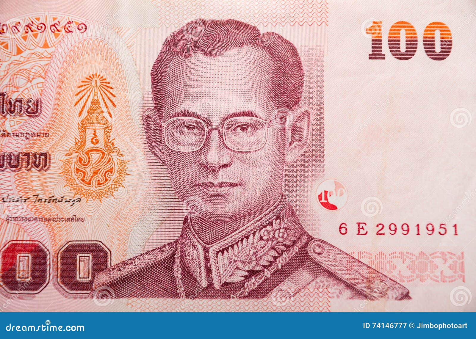 Currency 100 bath stock image. Image of bill, bank, investment - 74146777