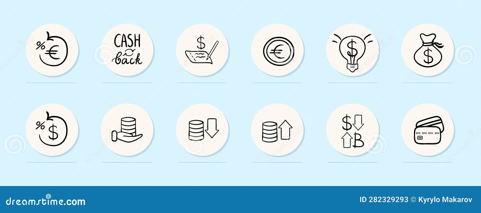 Currency Exchange Icon. Foreign Exchange, Currency Conversion, Exchange ...