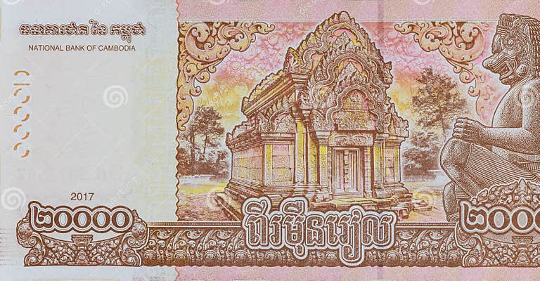 Currency Notes Denominated in Cambodian Riels 20,000 Stock Photo ...