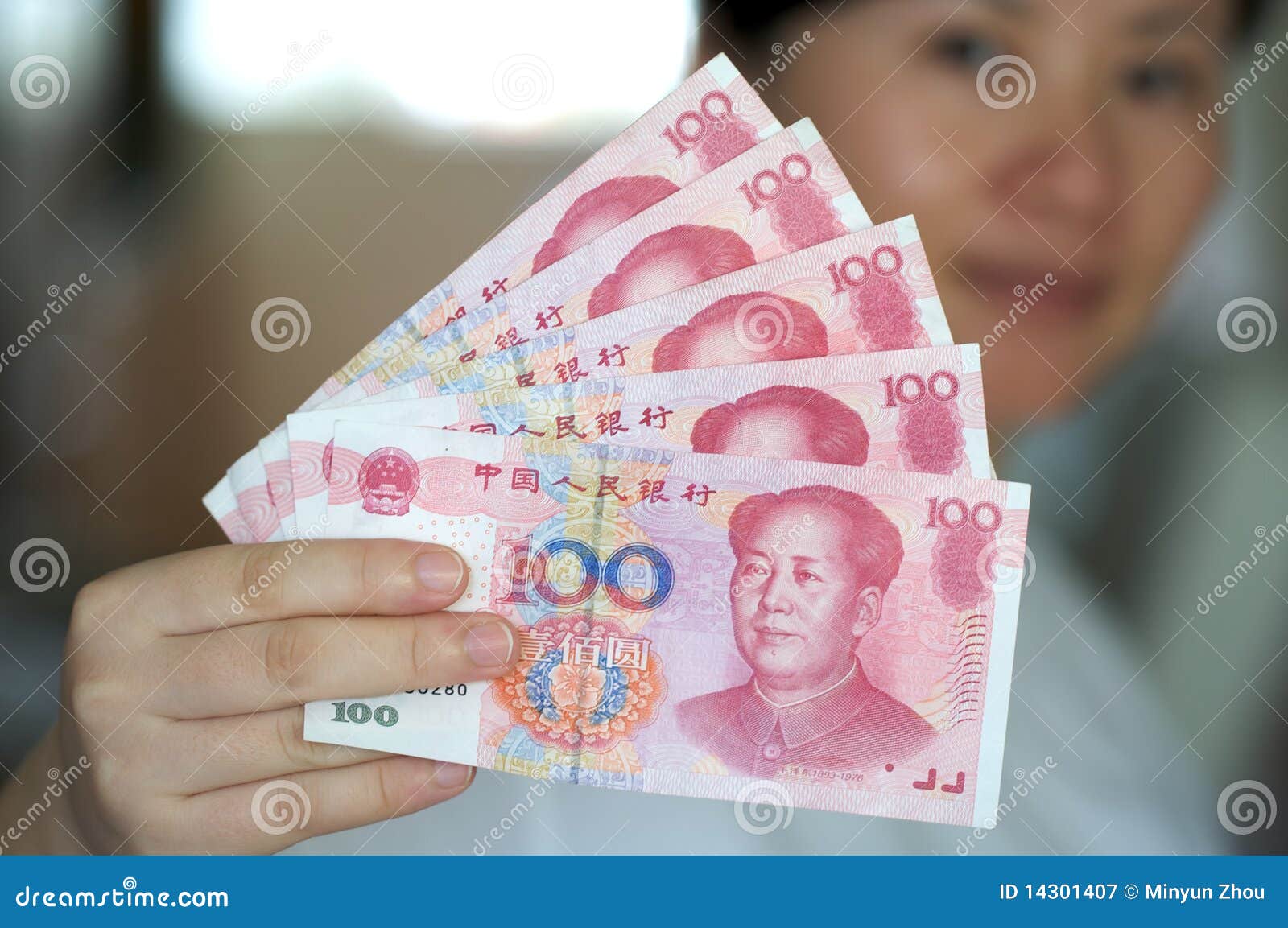 Currency notes. RMB stock image. Image of fortune, chinese - 14301407