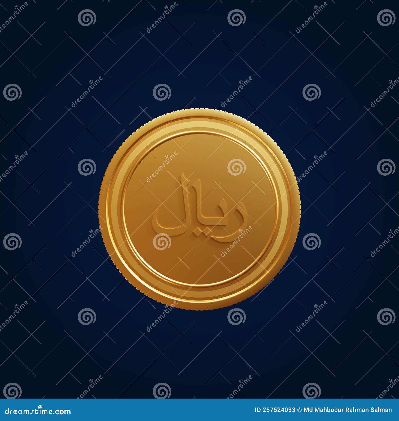Currency Symbol Saudi Riyal 3D Illustration Stock Illustration ...