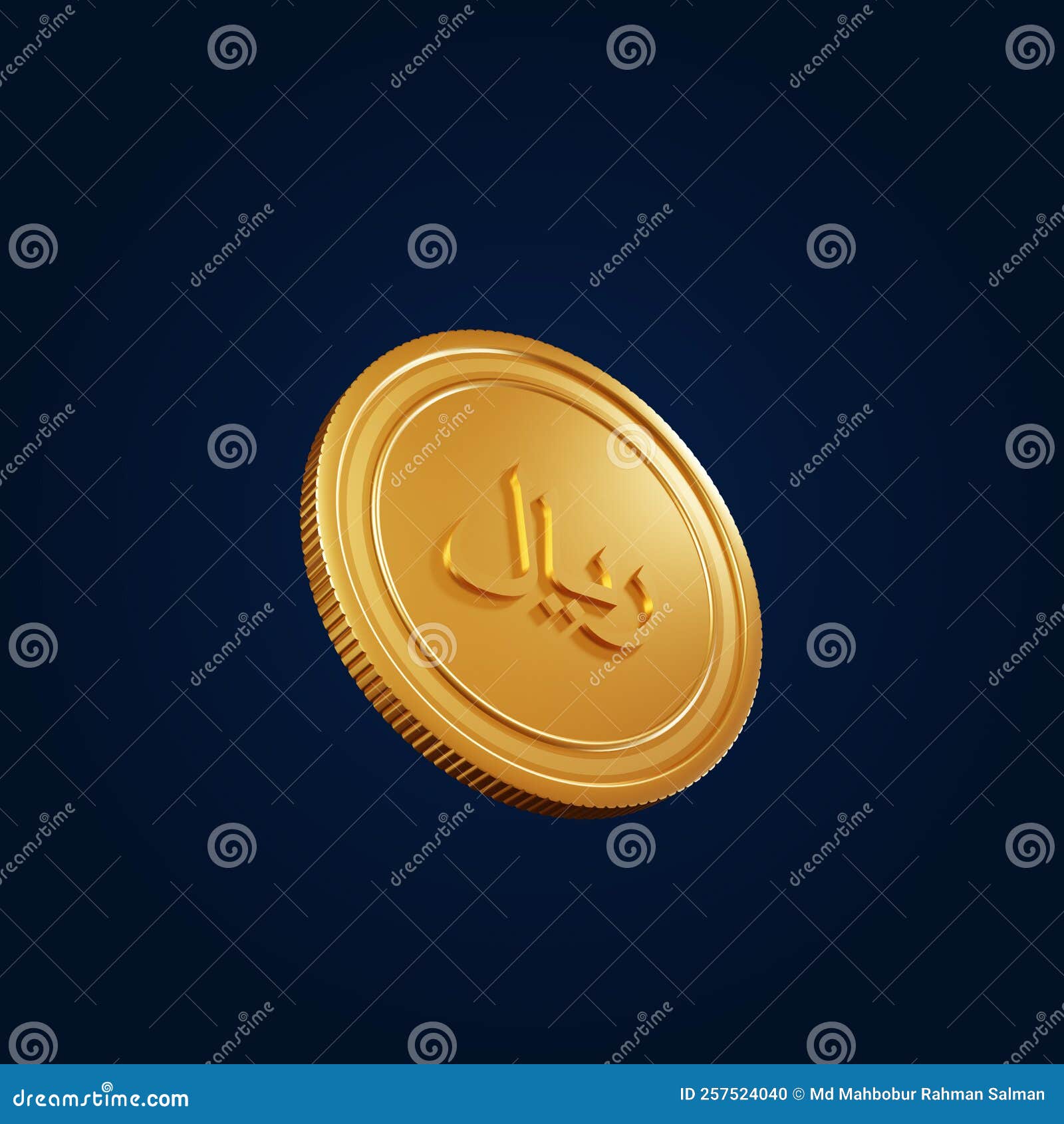 Currency Symbol Saudi Riyal 3D Illustration Stock Illustration ...