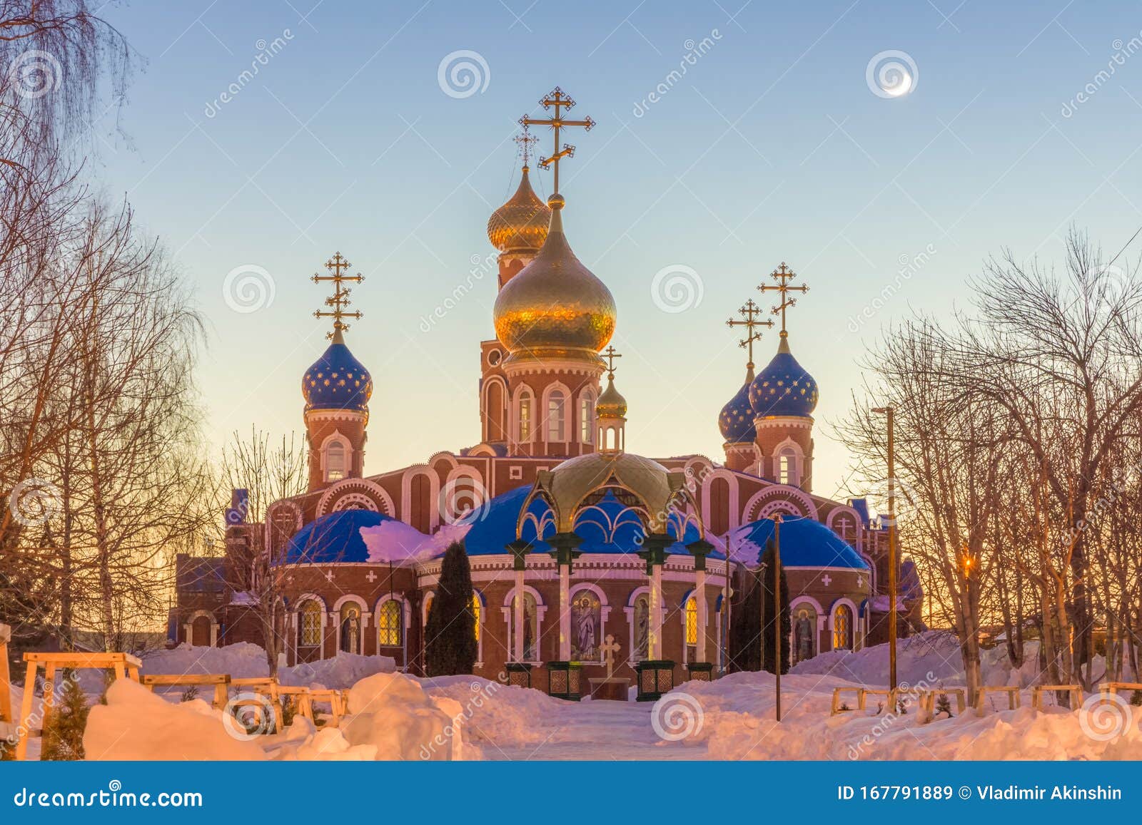 The Current Holy Resurrection Monastery Stock Image - Image of holy ...