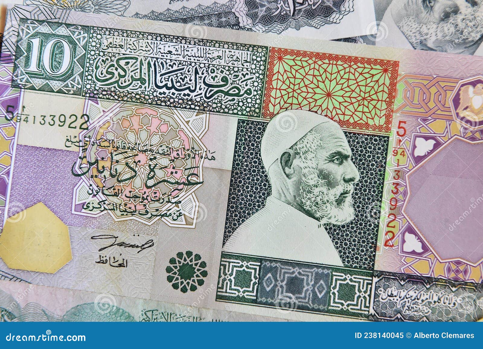 A current money of Libya stock image. Image of money - 238140045