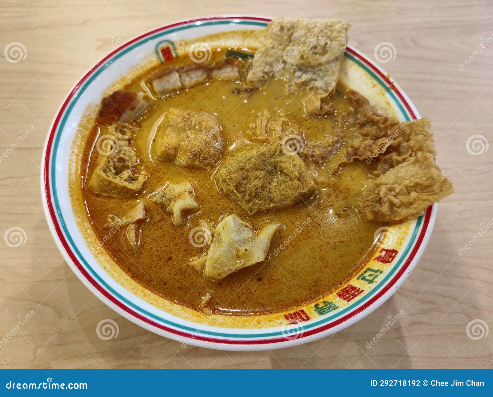 Curry Wantan Noodle stock photo. Image of wantan, beancurd - 292718192