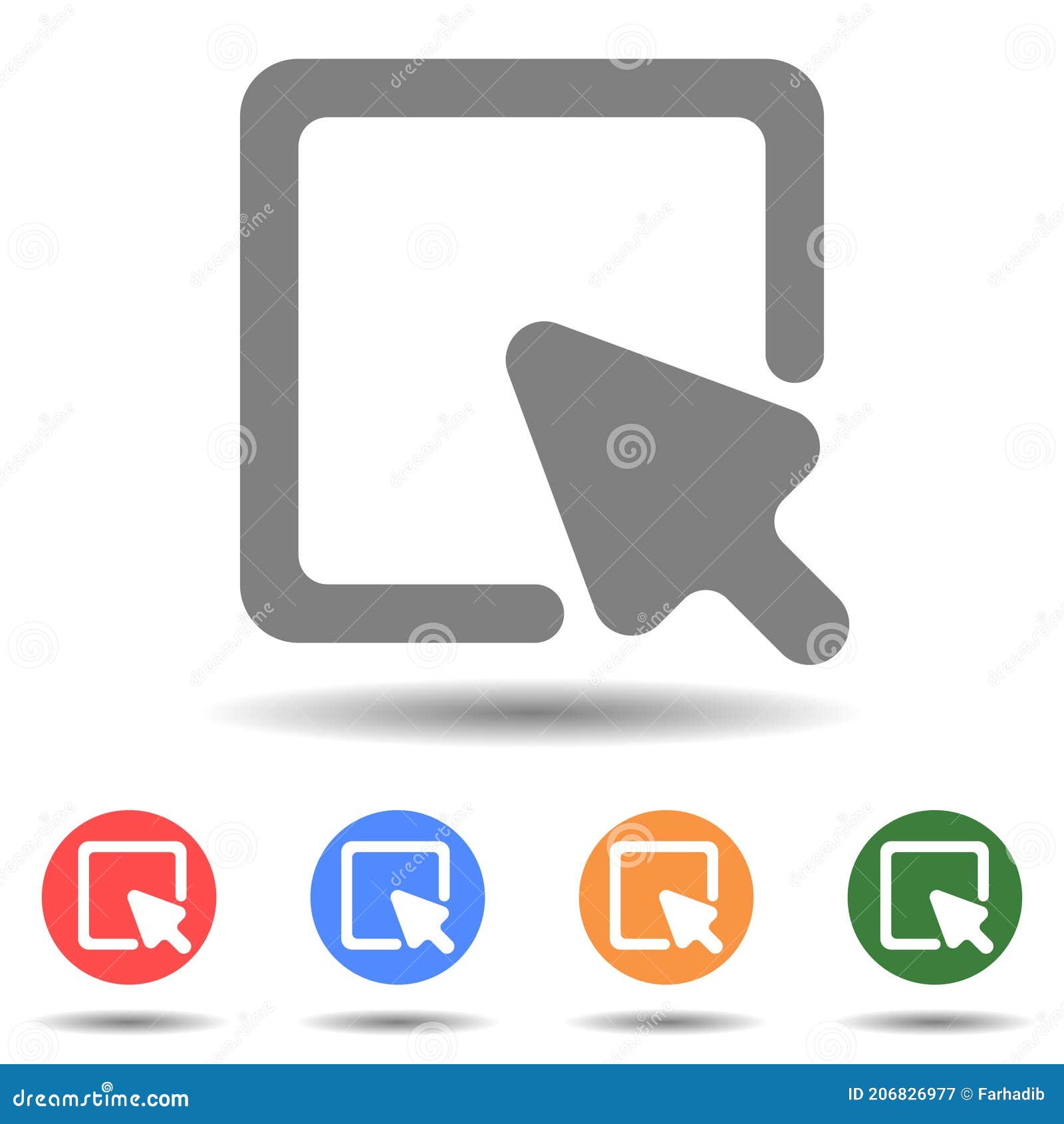 Cursor Mouse Click in the Box Vector Stock Vector - Illustration of ...