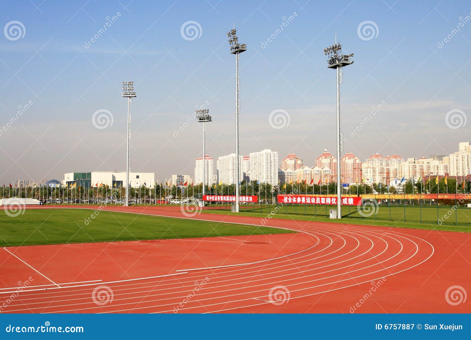 Curve Of The Running Track Picture. Image: 6757887