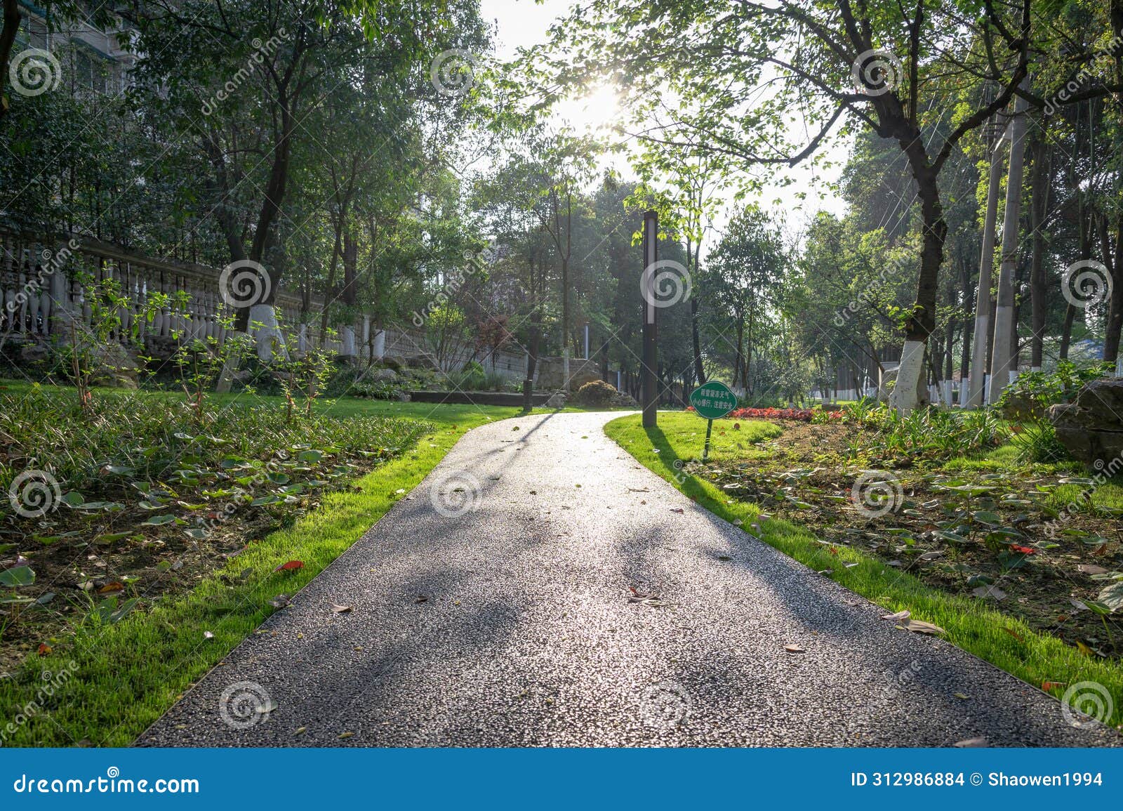 Curved garden path in park stock photo. Image of beautiful - 312986884
