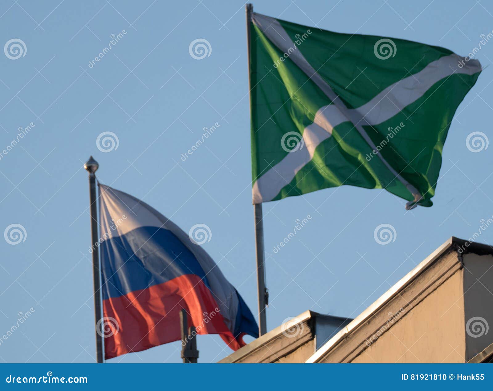 Custom Flags and Russia Over Customs Building in Moscow Stock Photo ...