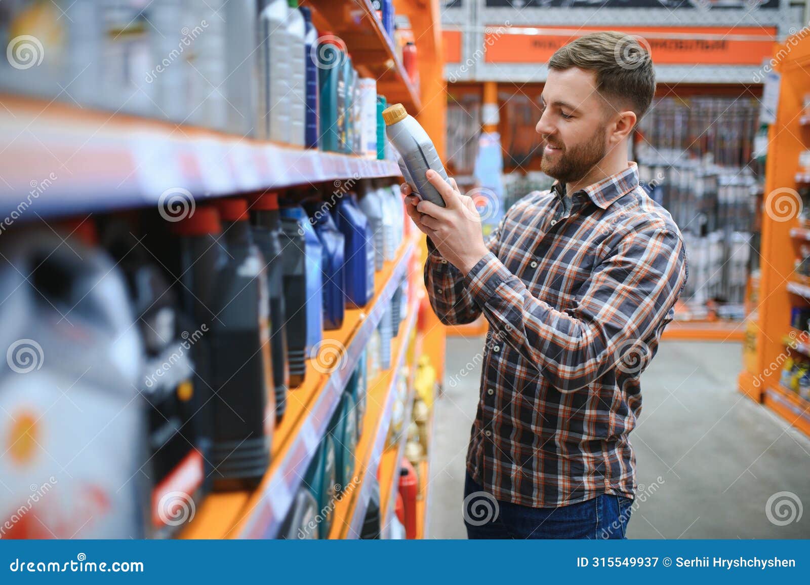 A Customer at an Auto Parts Store Stock Image - Image of retail, work ...
