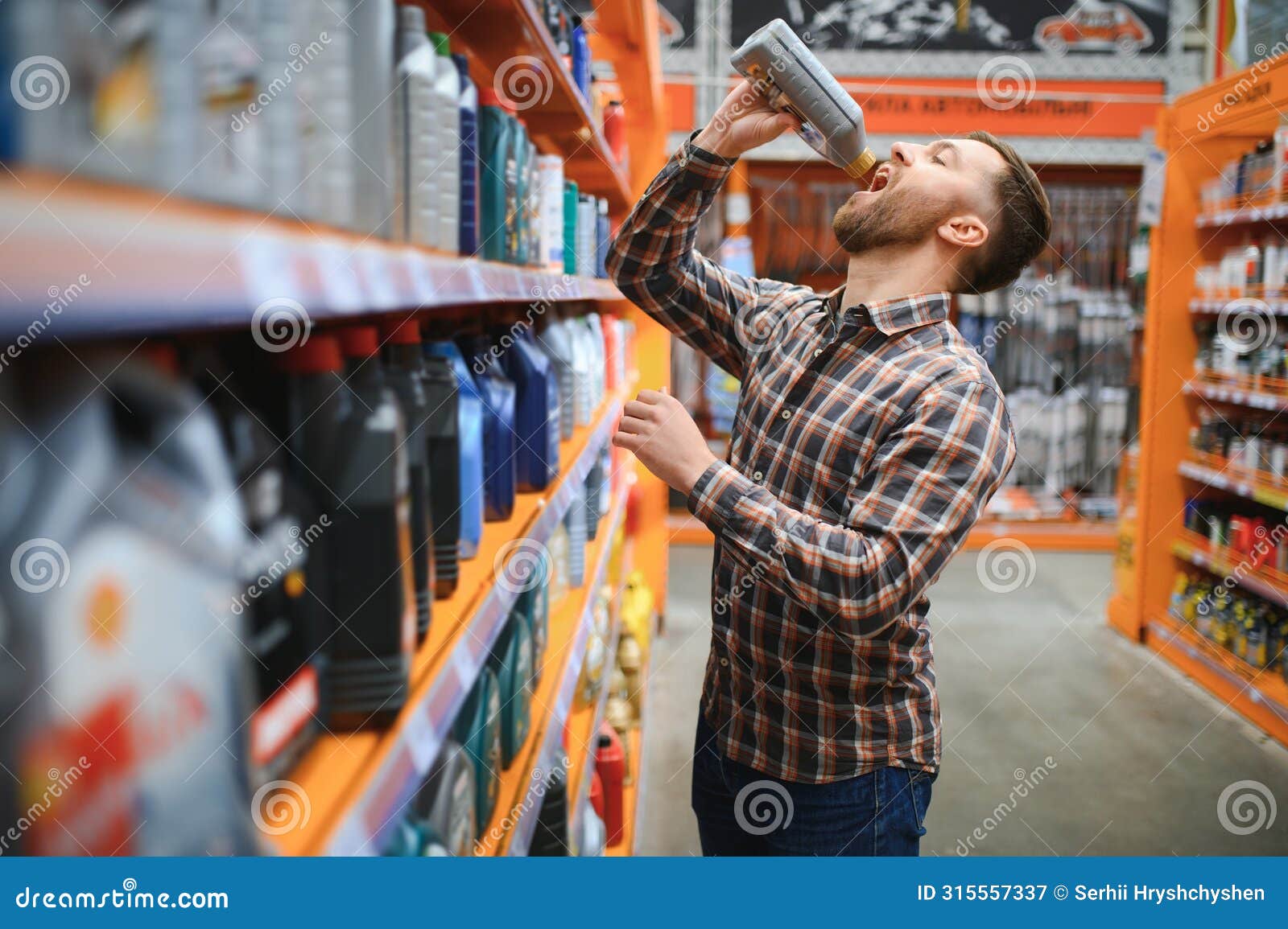 A Customer at an Auto Parts Store Stock Image - Image of indoors ...