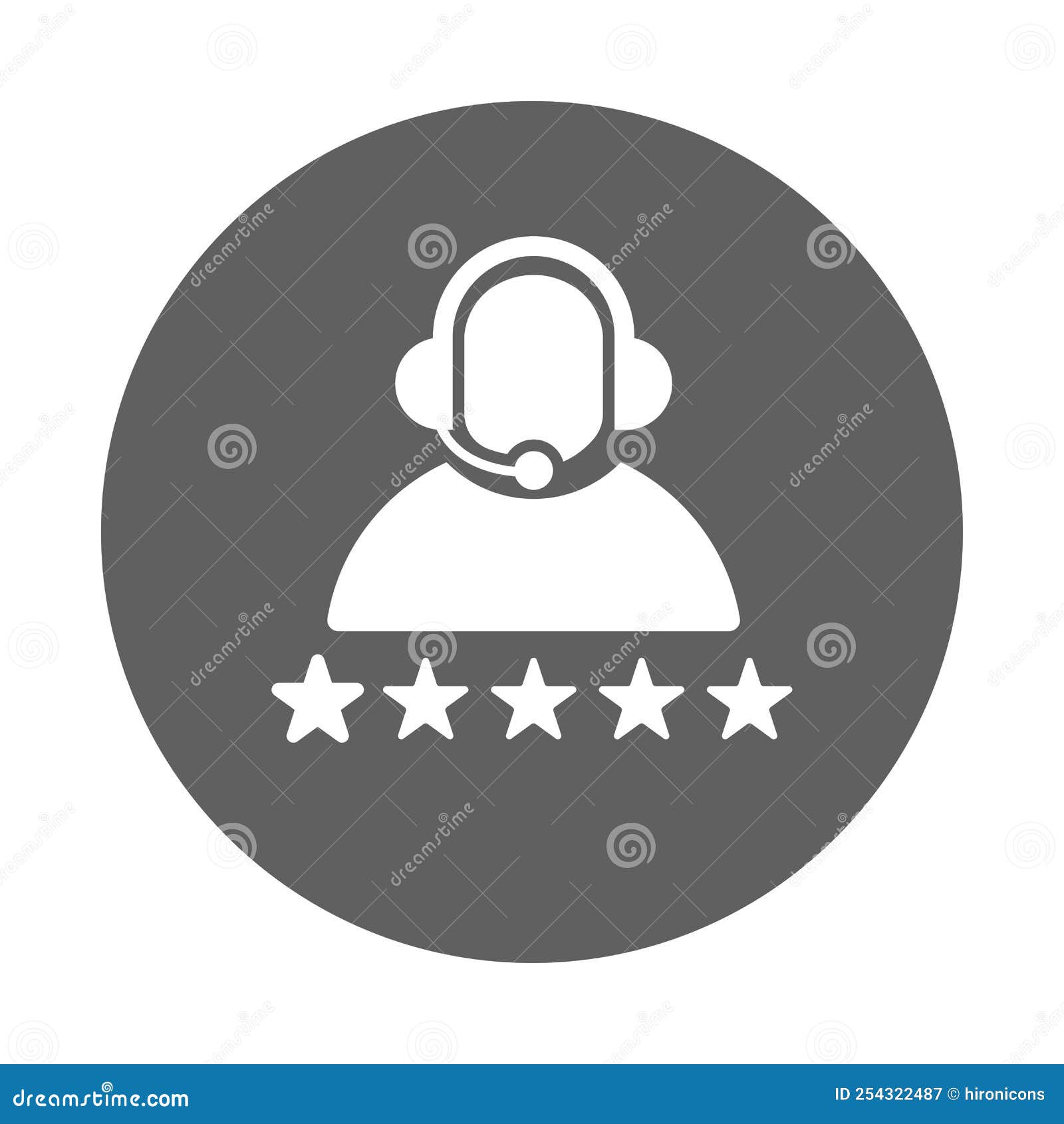 Customer, Feedback Icon. Gray Vector Graphics Stock Vector ...