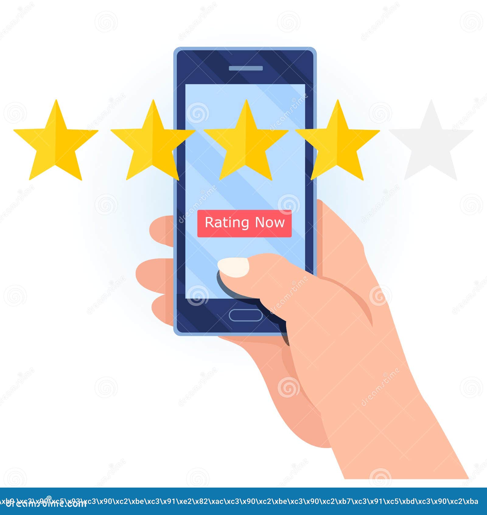 Customer Feedback Rating. Positive Review on the Internet, Rating of ... Customer Feedback Rating. Positive Review on the Internet, Rating of ...