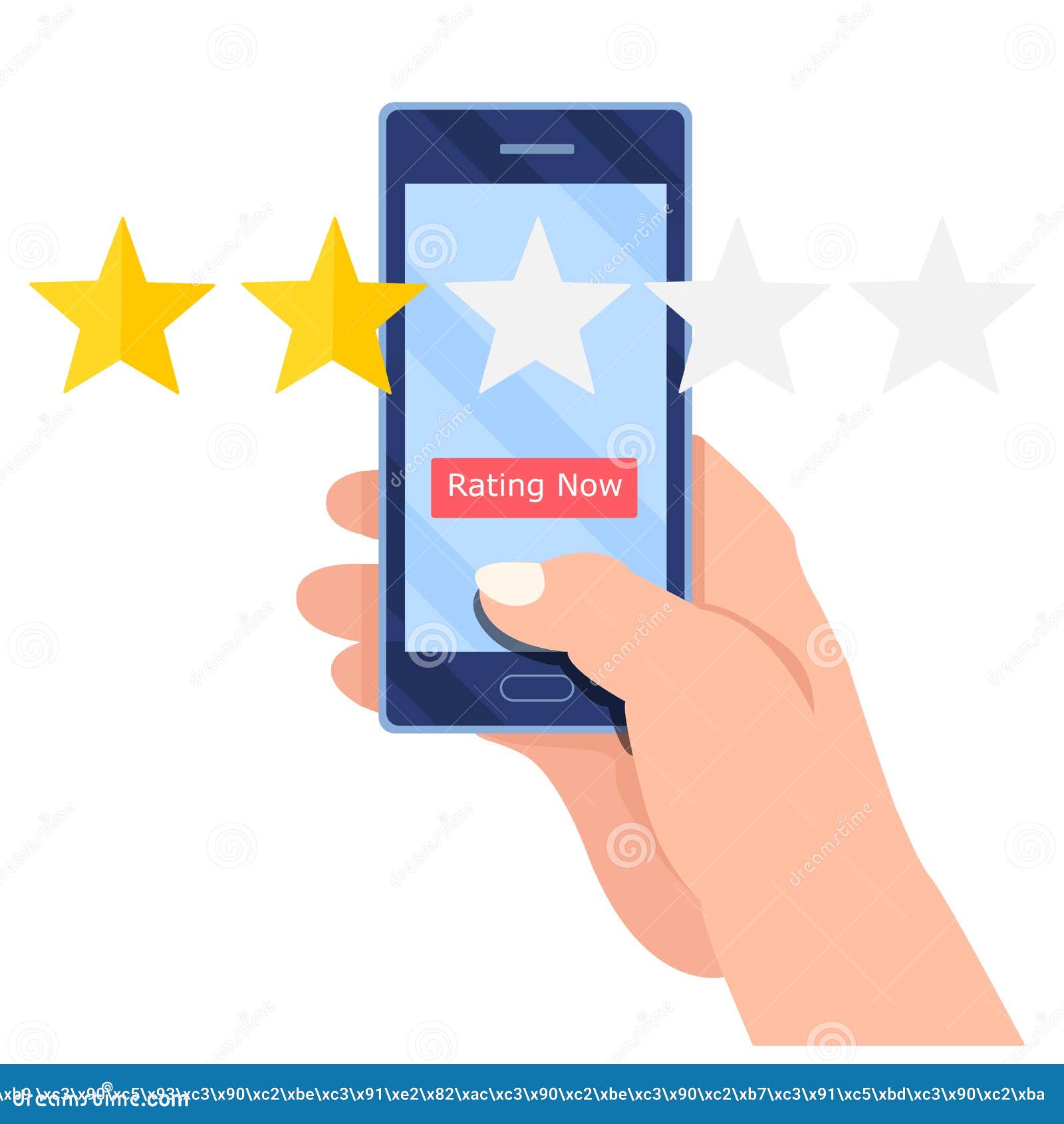 Customer Feedback Rating. Positive Review on the Internet, Rating of ...