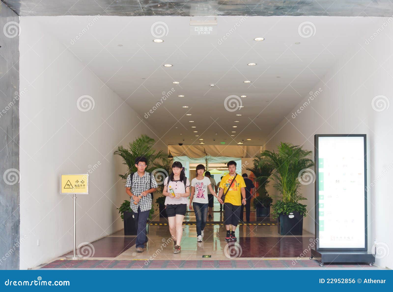 Customers Walking Out of the Mall Editorial Photo - Image of center ...