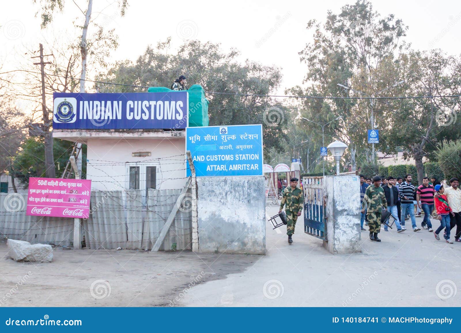 A Customs Building in Amritsar, India Editorial Photo - Image of ...