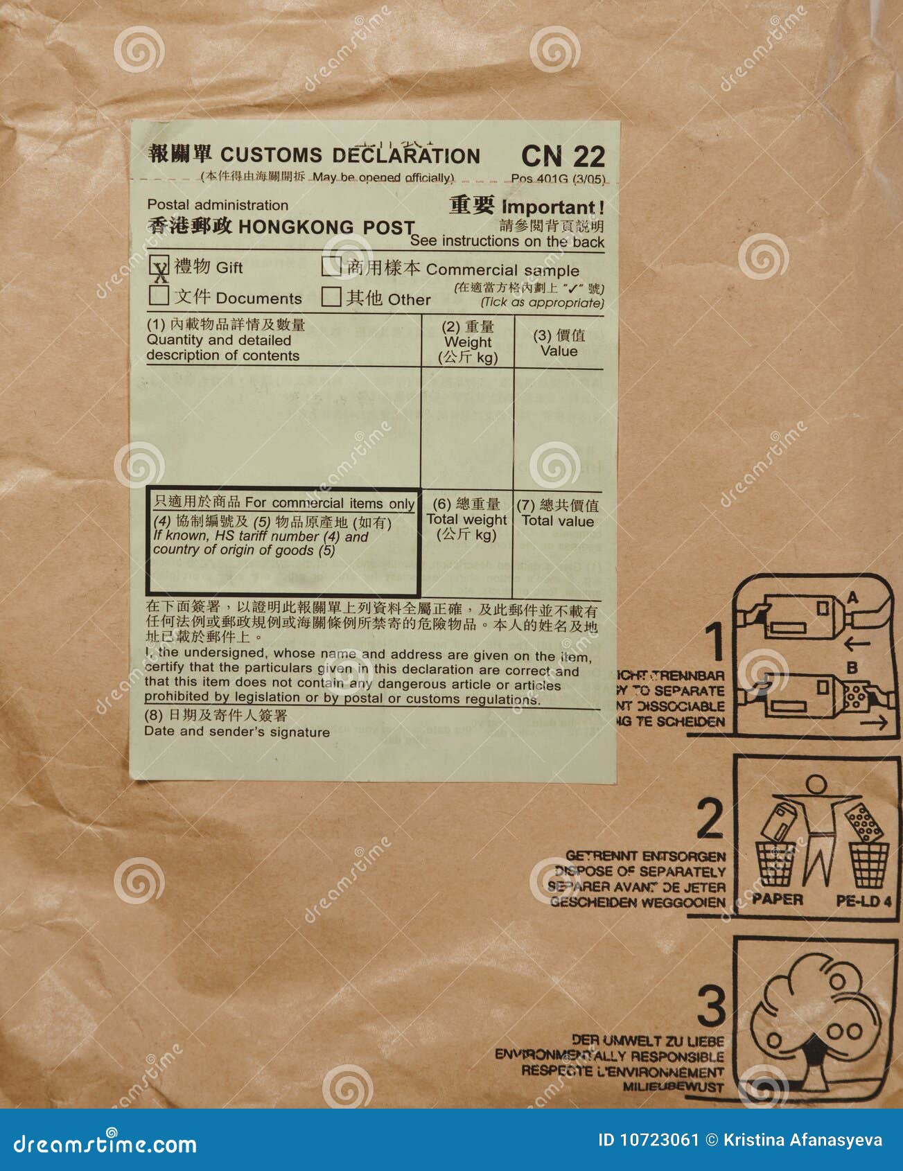 Customs Declaration On Envelope Stock Image | CartoonDealer.com #40056559