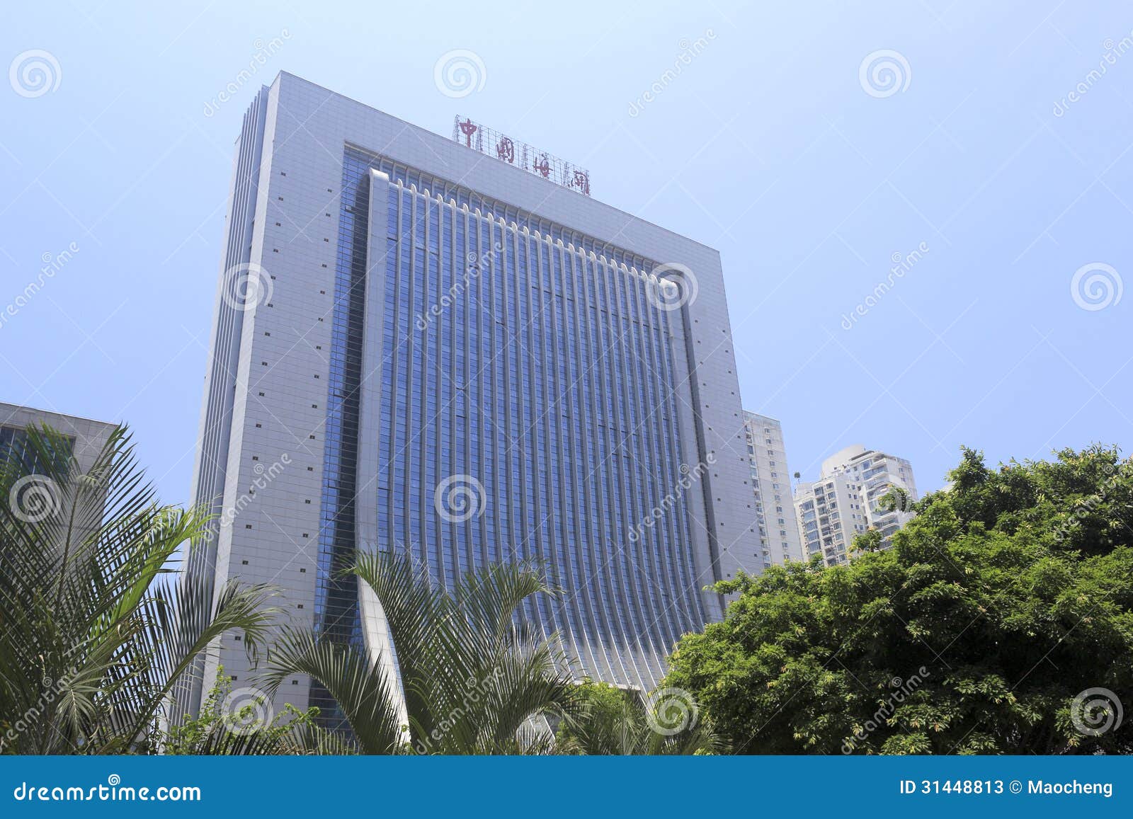 Customs and Excise Department Building Editorial Stock Photo - Image of ... Customs and Excise Department Building Editorial Stock Photo - Image of ...