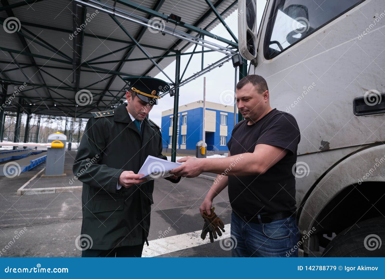 Cap Of The Officer Of The Border Service Of Ukraine. On The Cap In ...