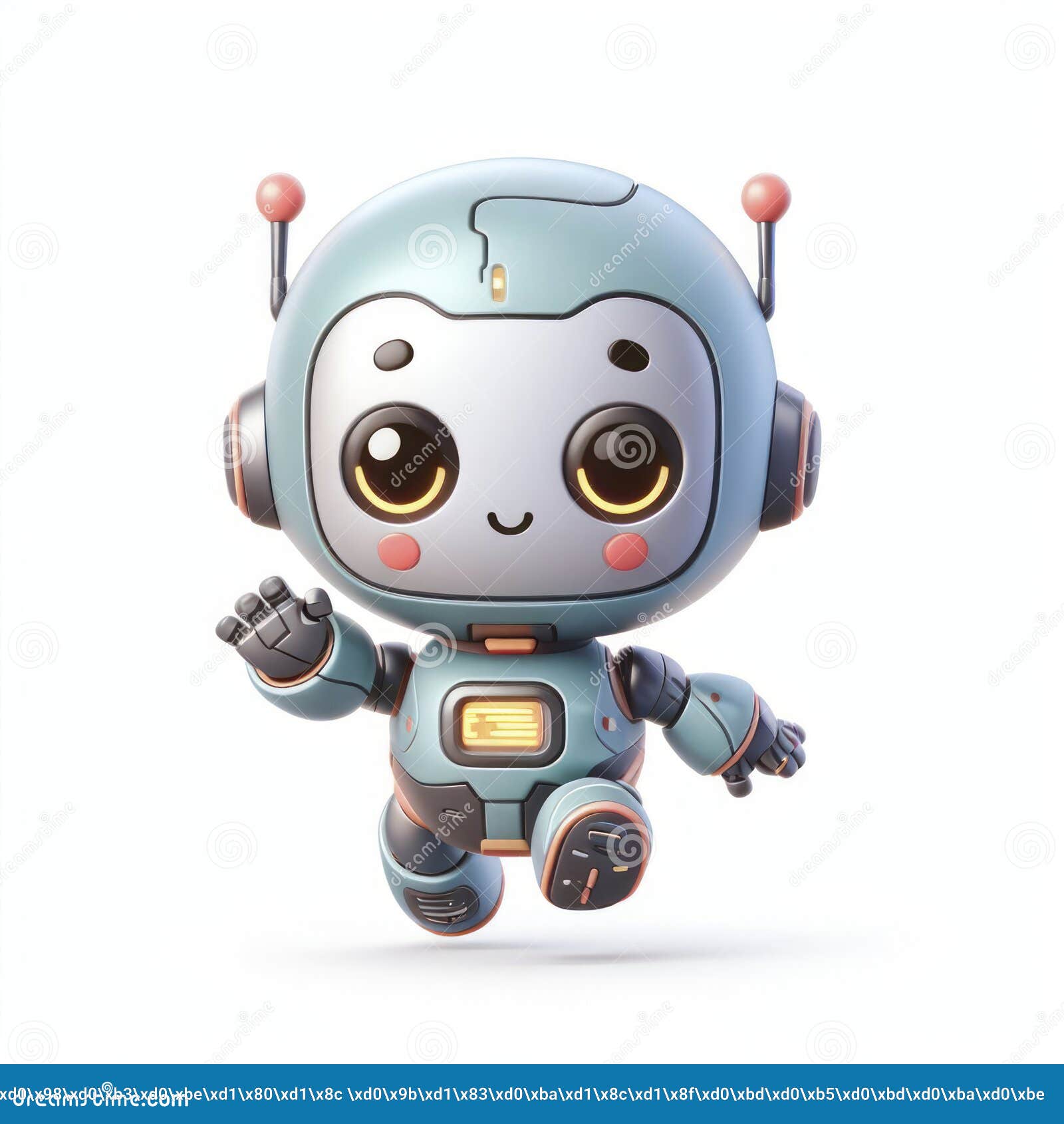 Cute Baby Robot Illustration 3d Style on White Background. Ai ...