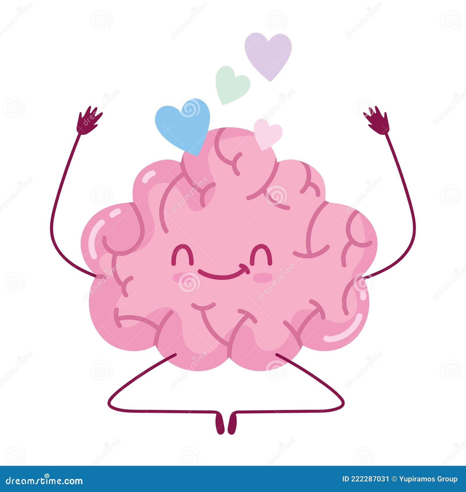 Cute brain adorable stock vector. Illustration of think - 222287031