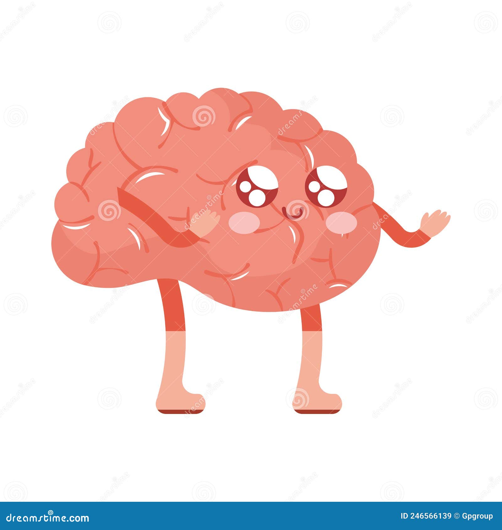 Cute brain design stock vector. Illustration of mind - 246566139