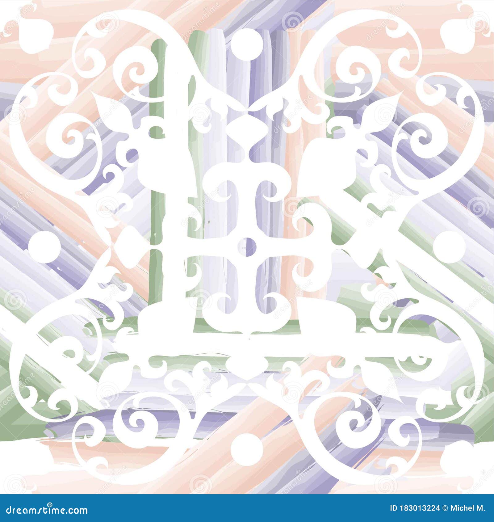 Cute Candy Texture Vector Pattern Seamless Stock Vector - Illustration ...