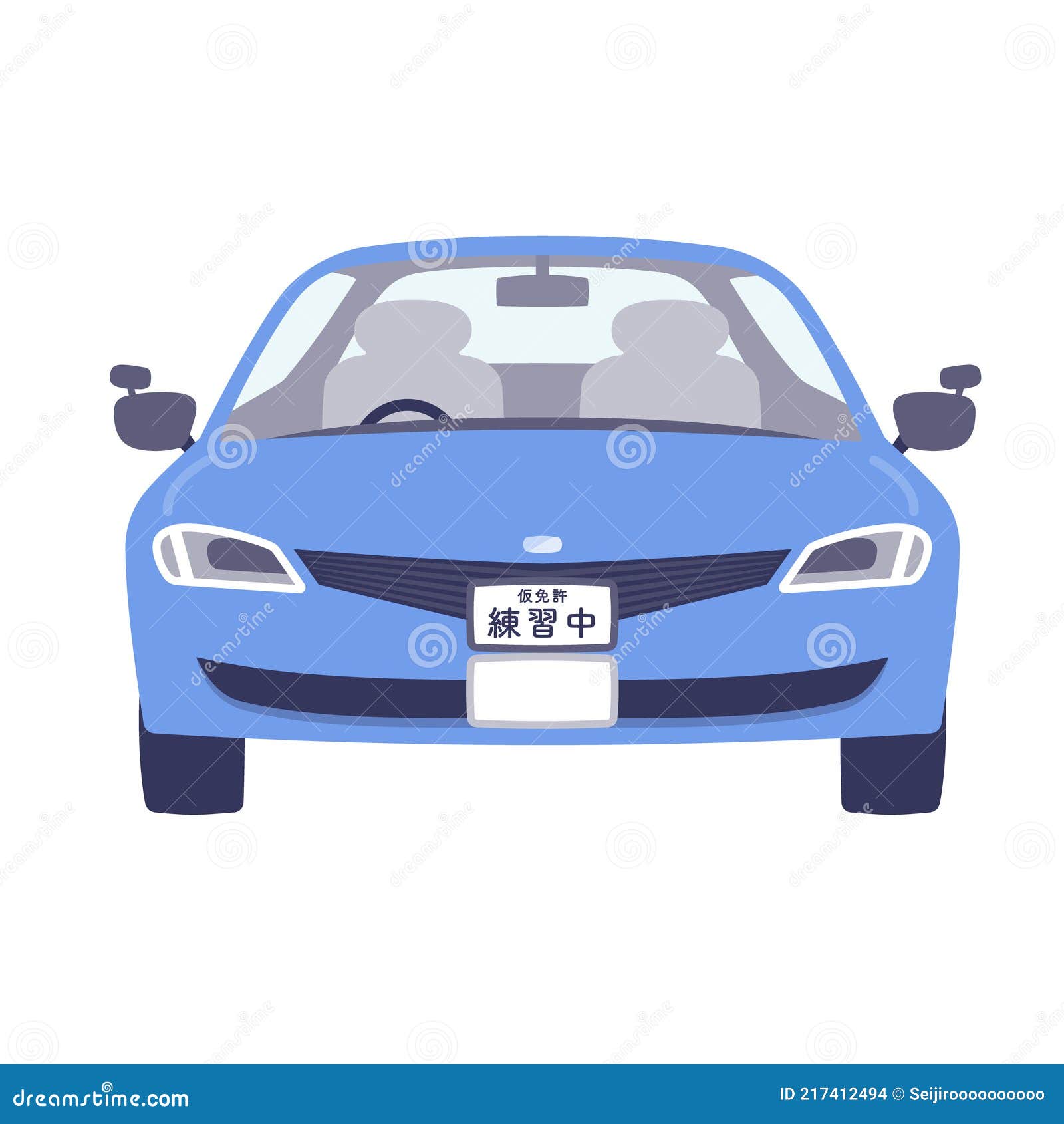 Cute car.Training car stock vector. Illustration of single - 217412494