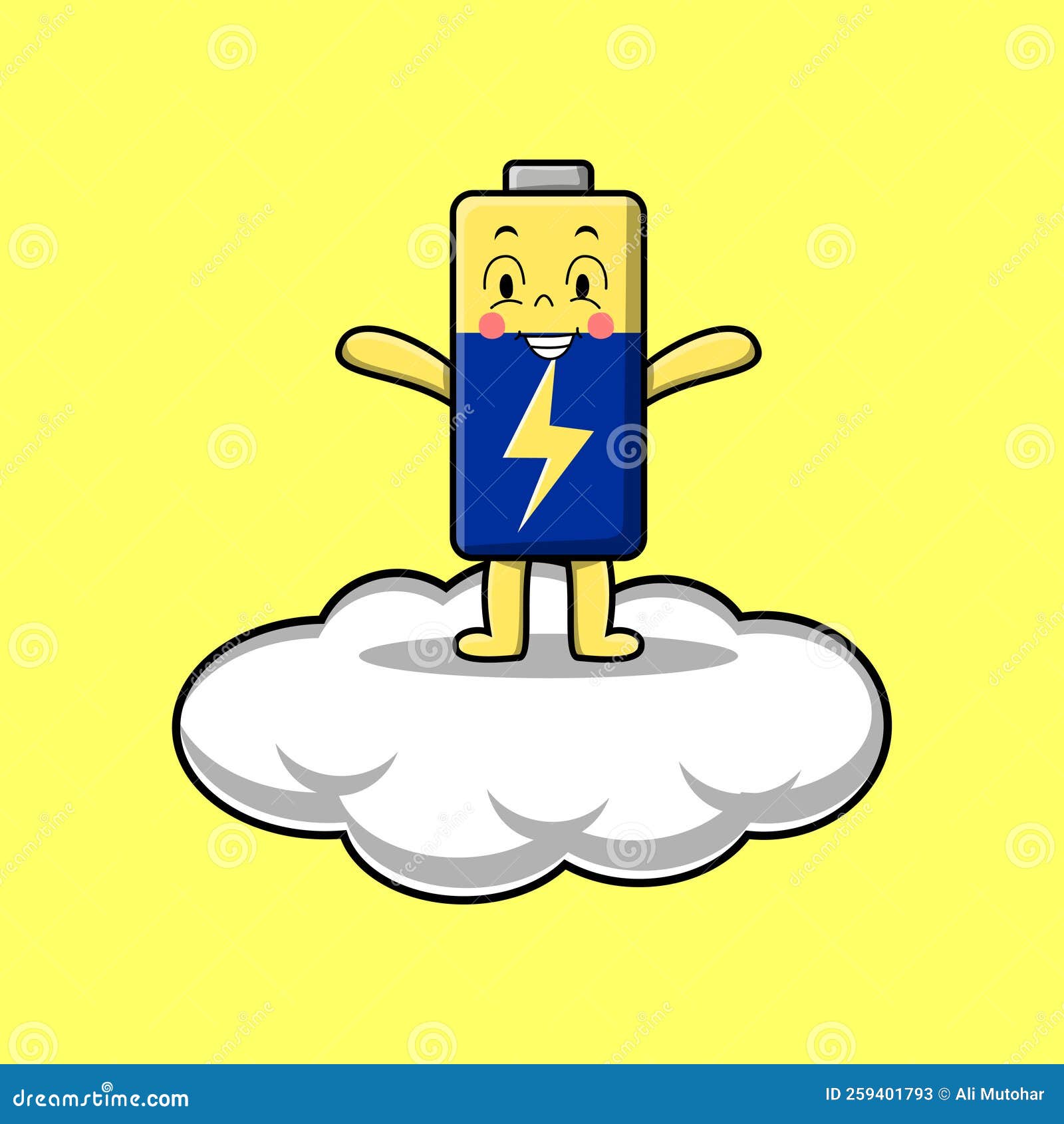 Cute Cartoon Battery Character Standing in Cloud Stock Vector ...