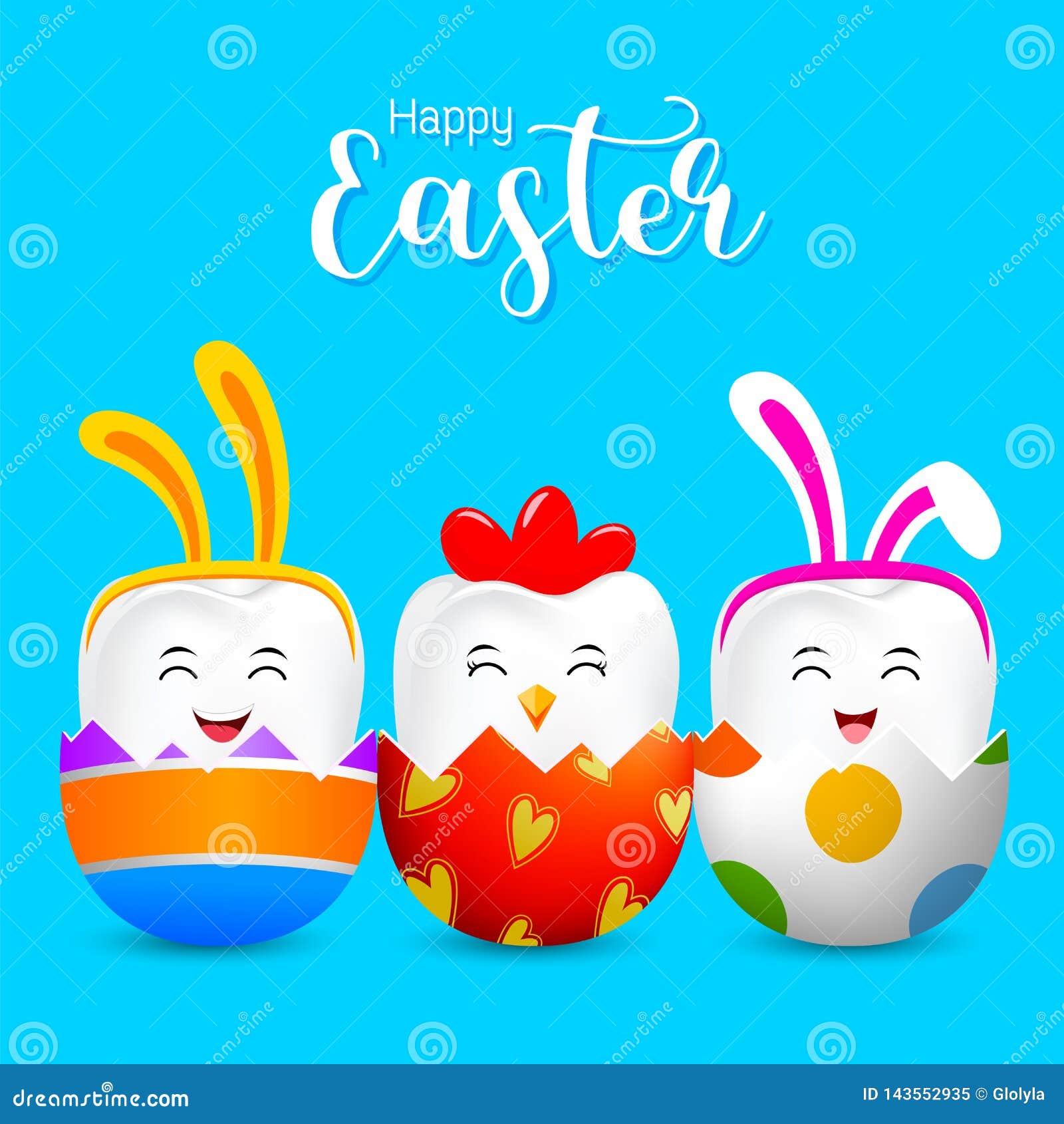 Cute Cartoon Bunny Tooth Cracking from Egg Shell. Stock Vector ...