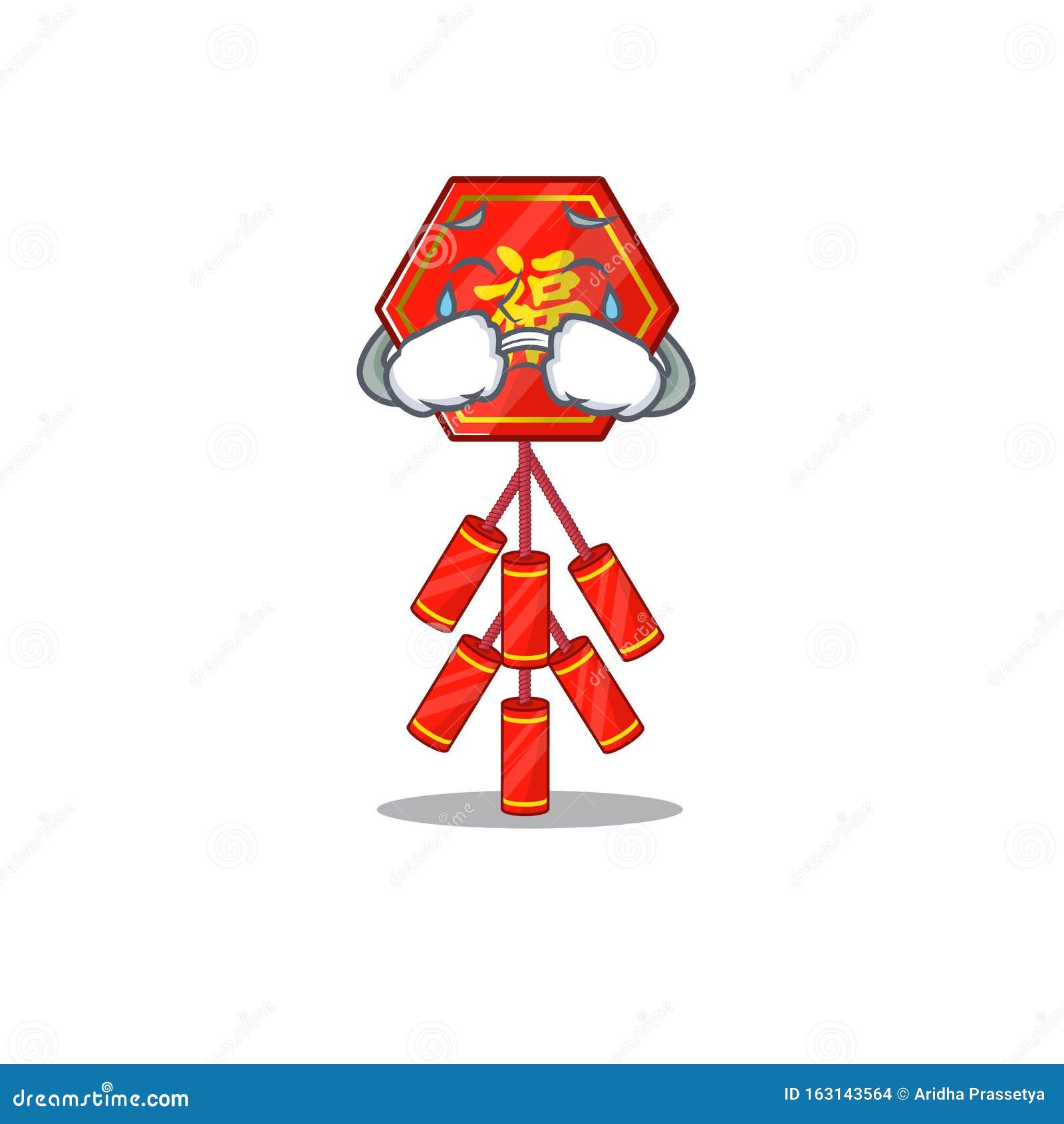 Cute Chinese Firecracker Crying Character the Smiley Stock Vector ...