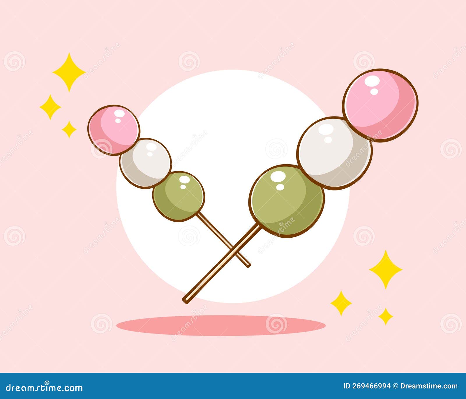 Cute Dango Cartoon Illustration Stock Vector - Illustration of ...