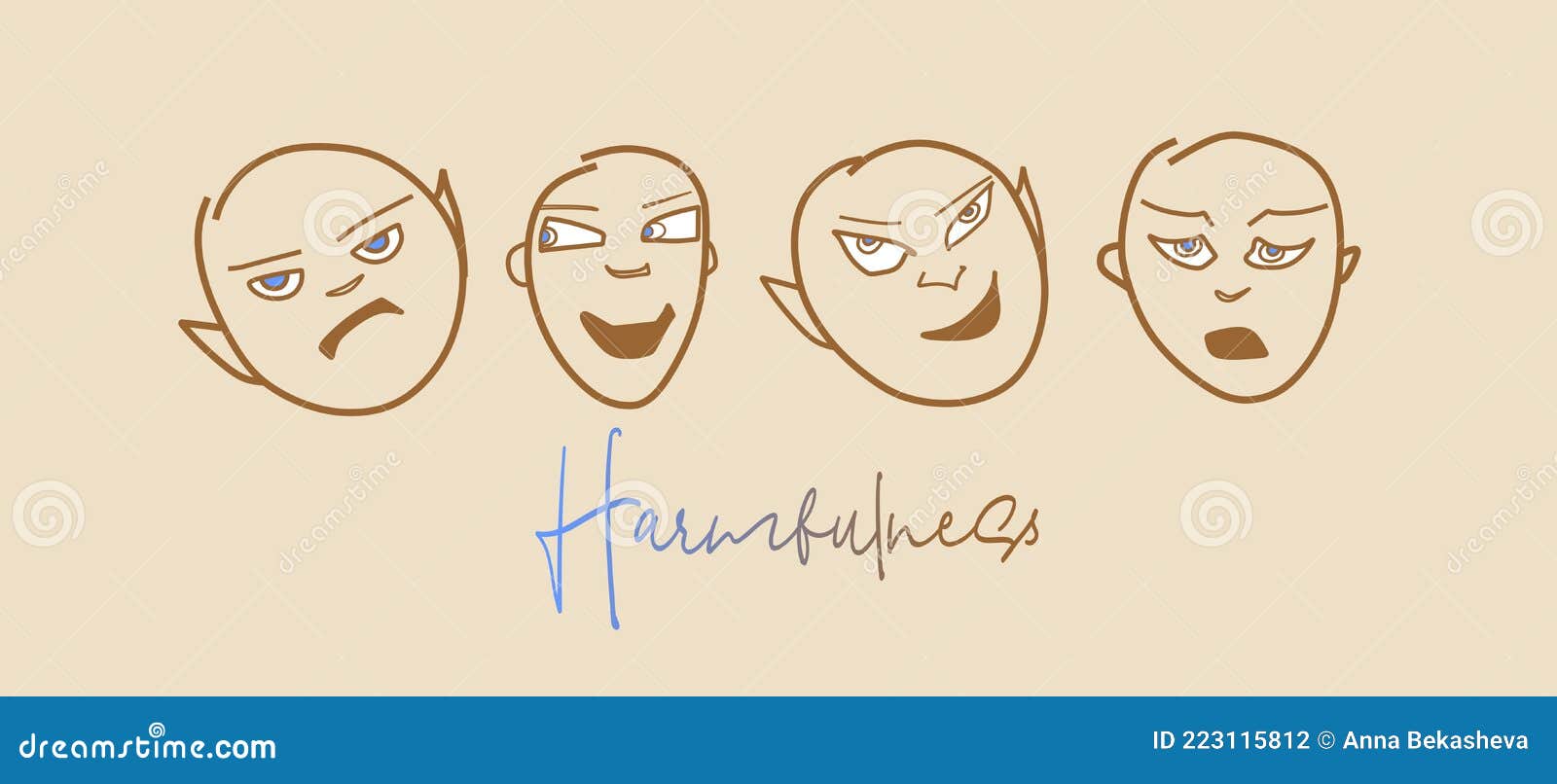 Determined Face Meme