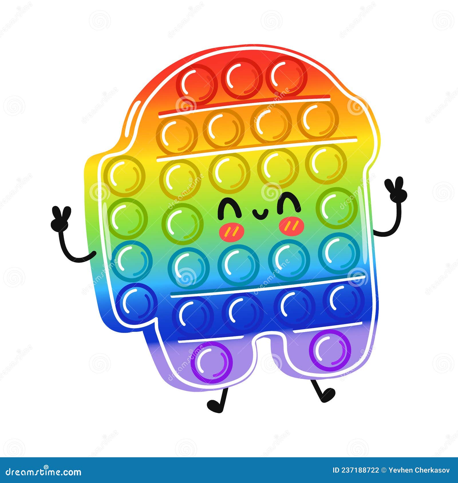 Cute Funny Jumping Popit Pop it Character Stock Illustration ...