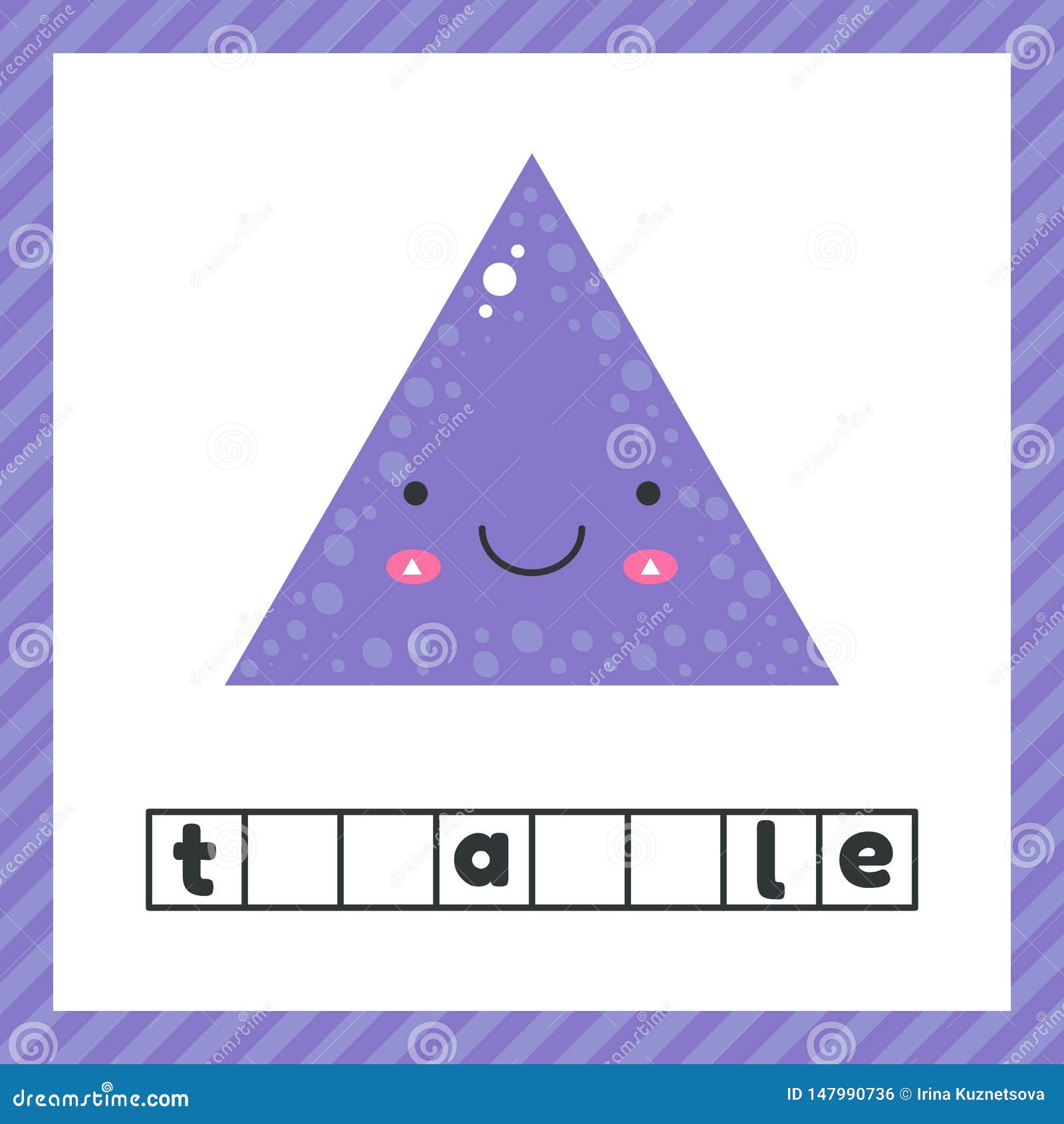 Cute Triangle Clipart
